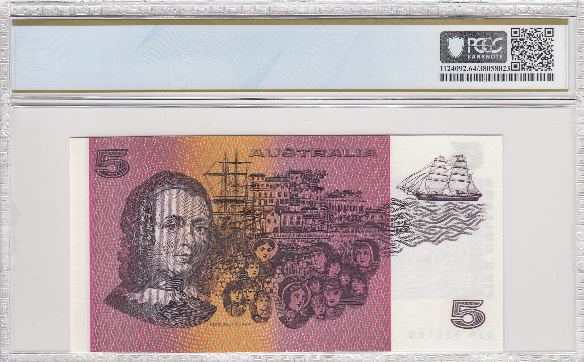 PCGS Certificate Verification Banknote Details for Cert #38058023