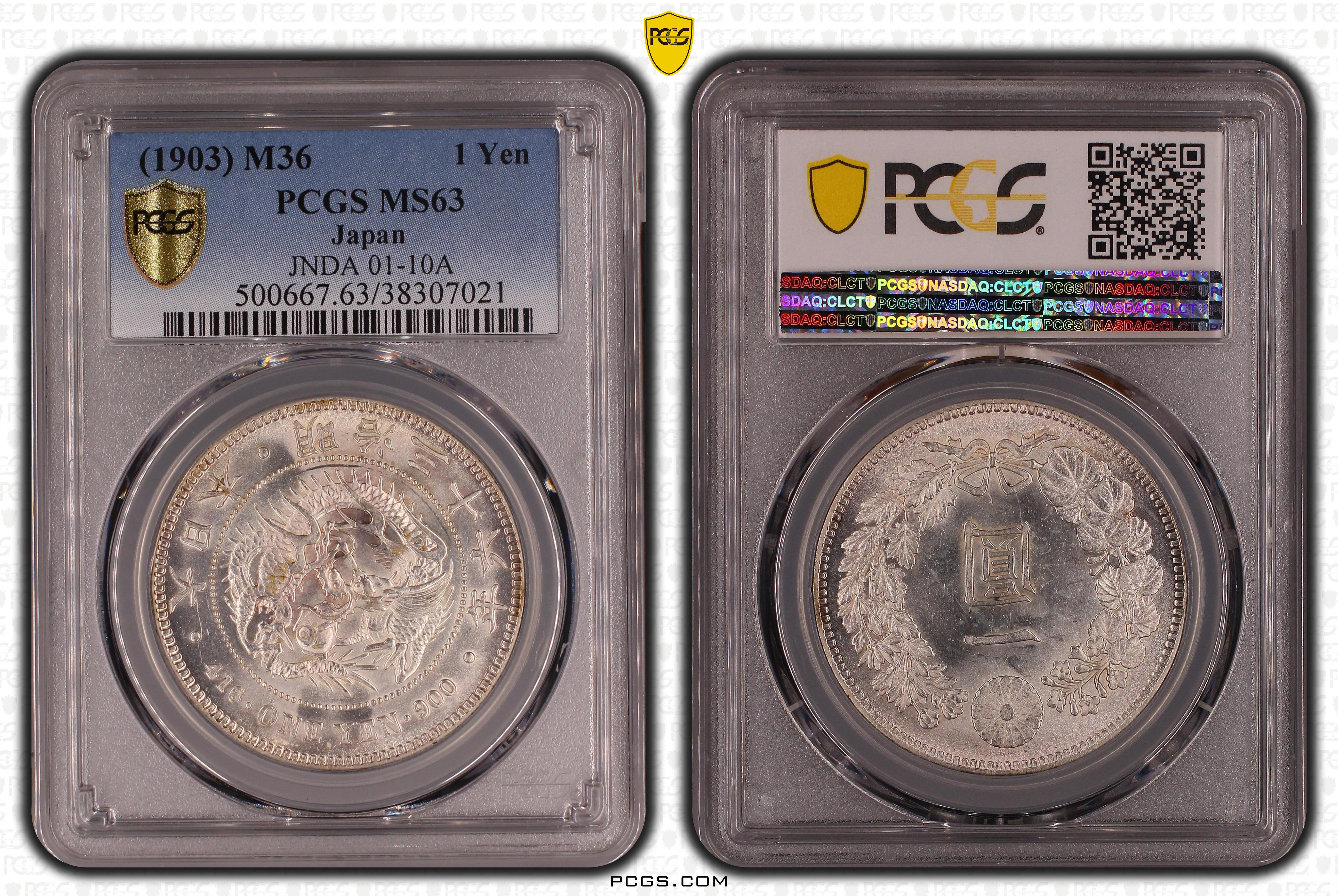 PCGS Certificate Verification Coin Details for Cert #38307021