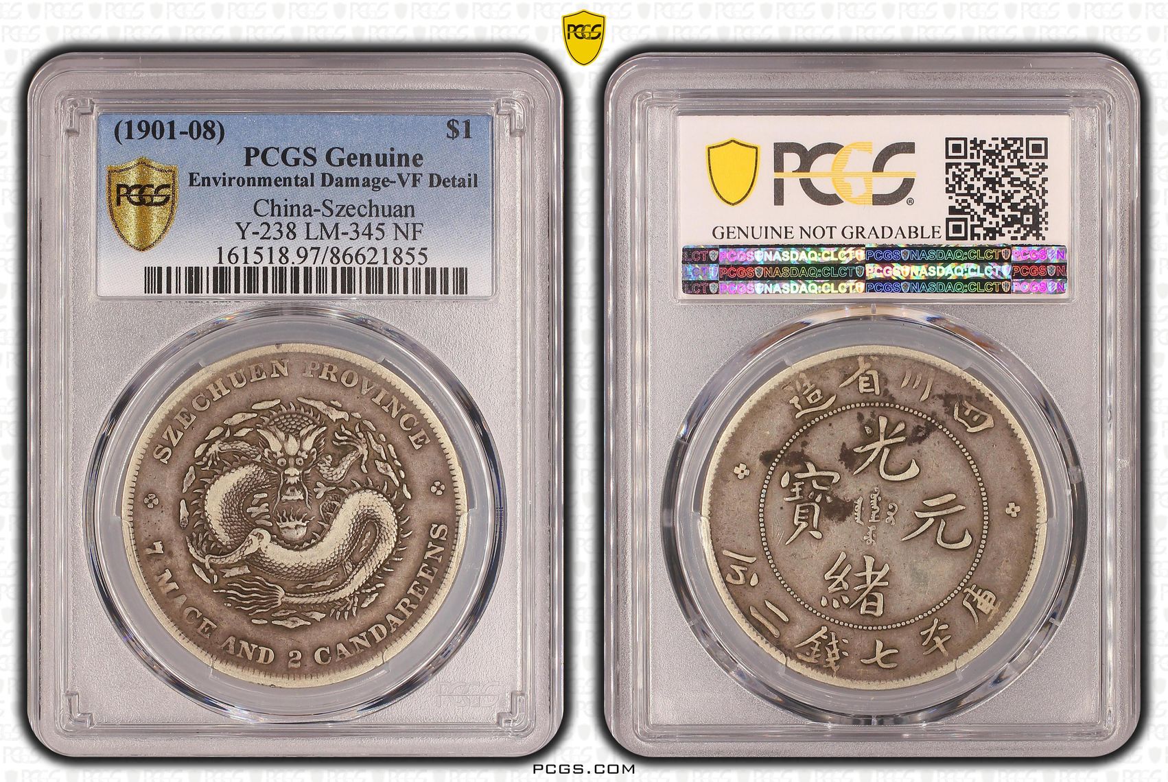 PCGS Certificate Verification Coin Details for Cert #86621855