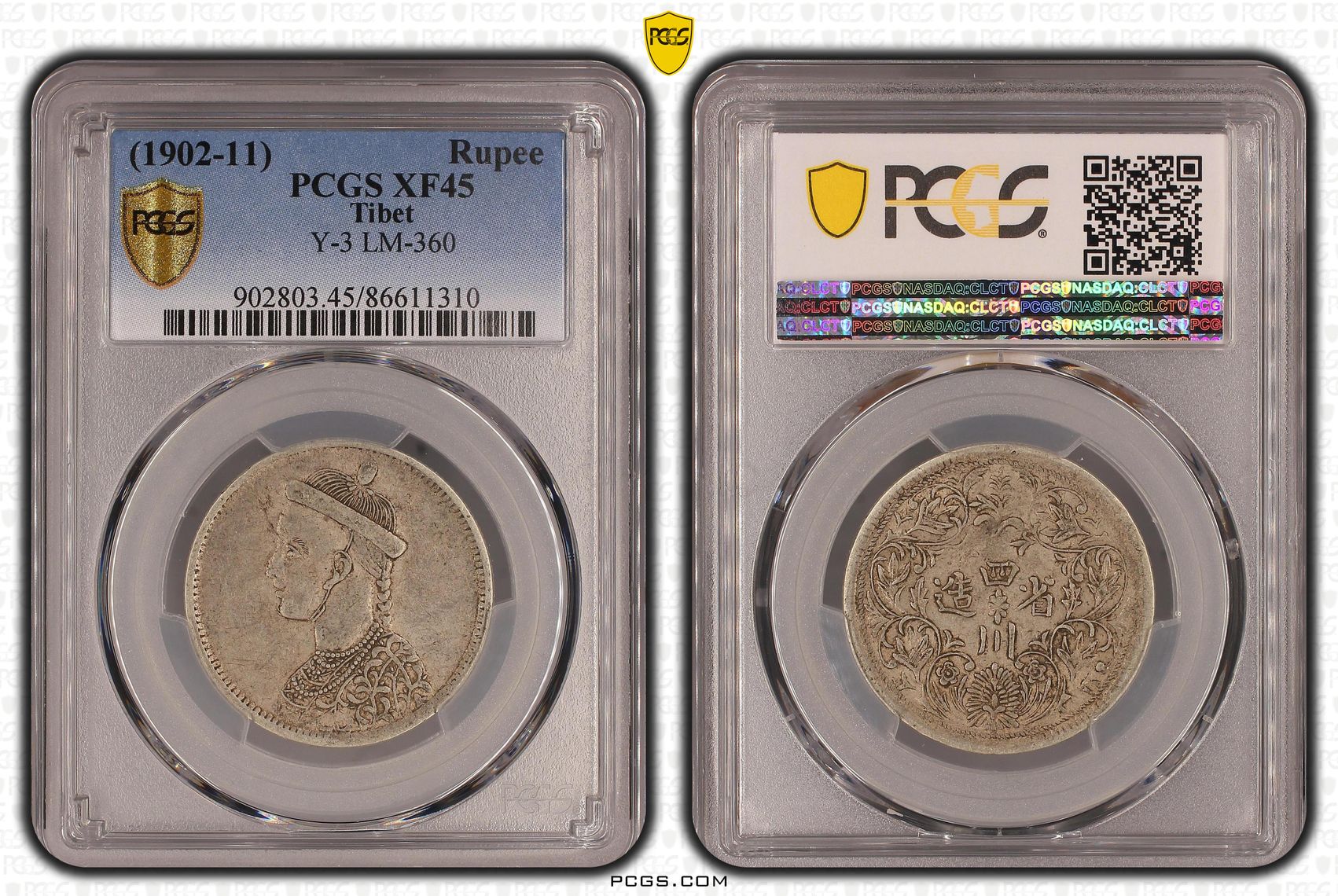 PCGS Certificate Verification Coin Details for Cert #86611310