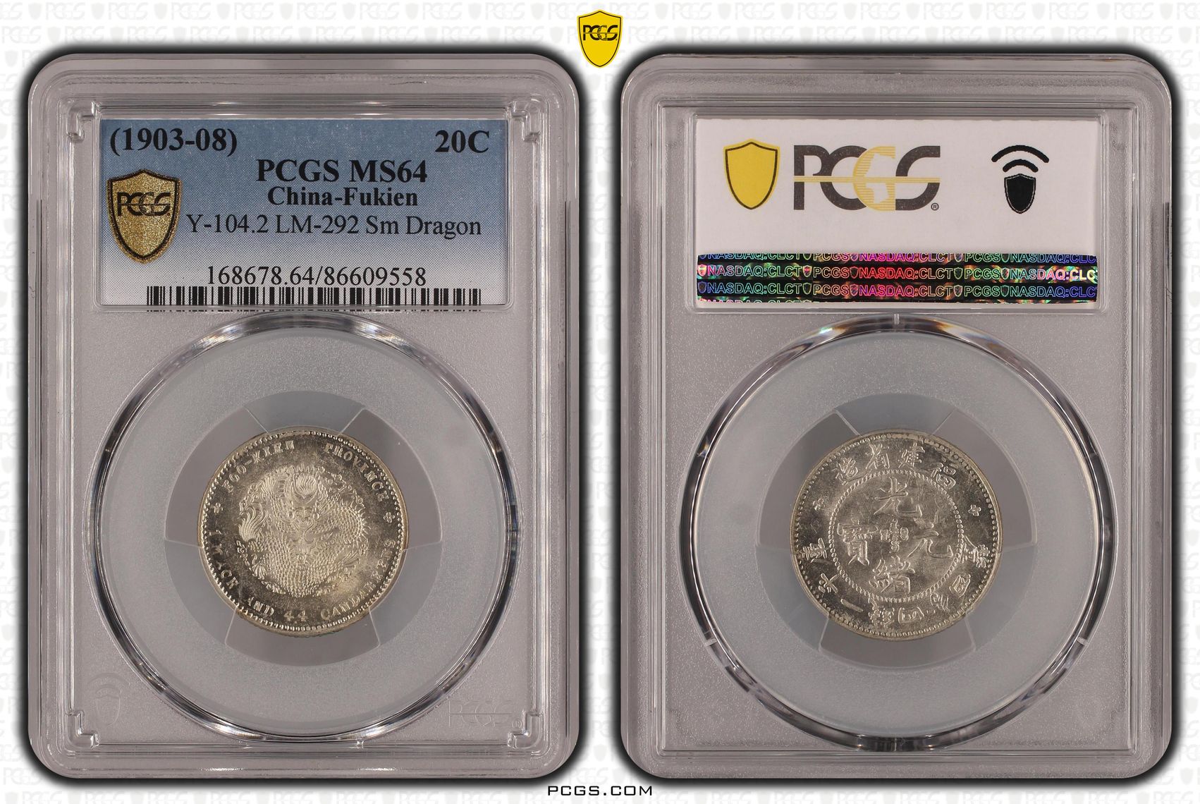 PCGS Certificate Verification Coin Details for Cert #86609558