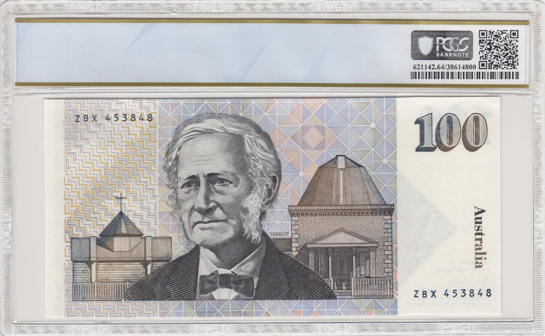 PCGS Certificate Verification Banknote Details for Cert #38614800