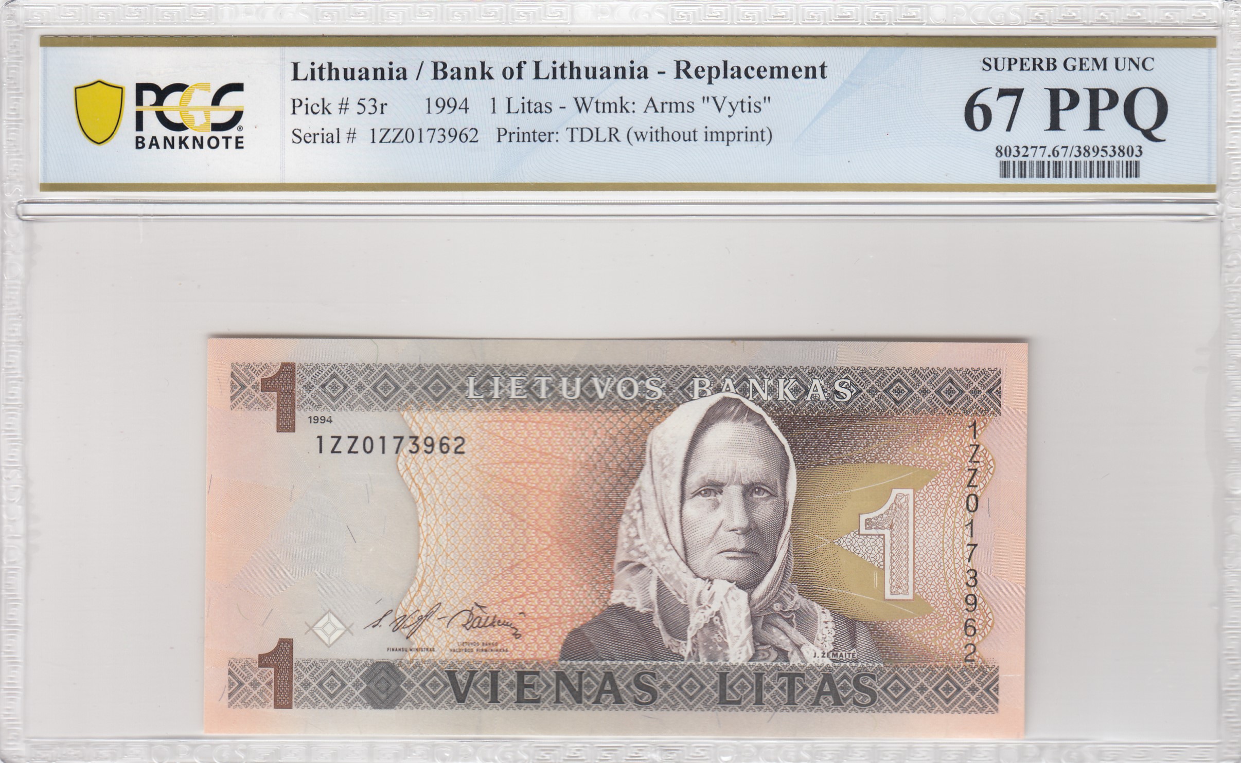 Pick # 53r 1994 1 Litas Replacement Bank of Lithuania TDLR (w/o imprint) Wmk: Arms "Vytis ...