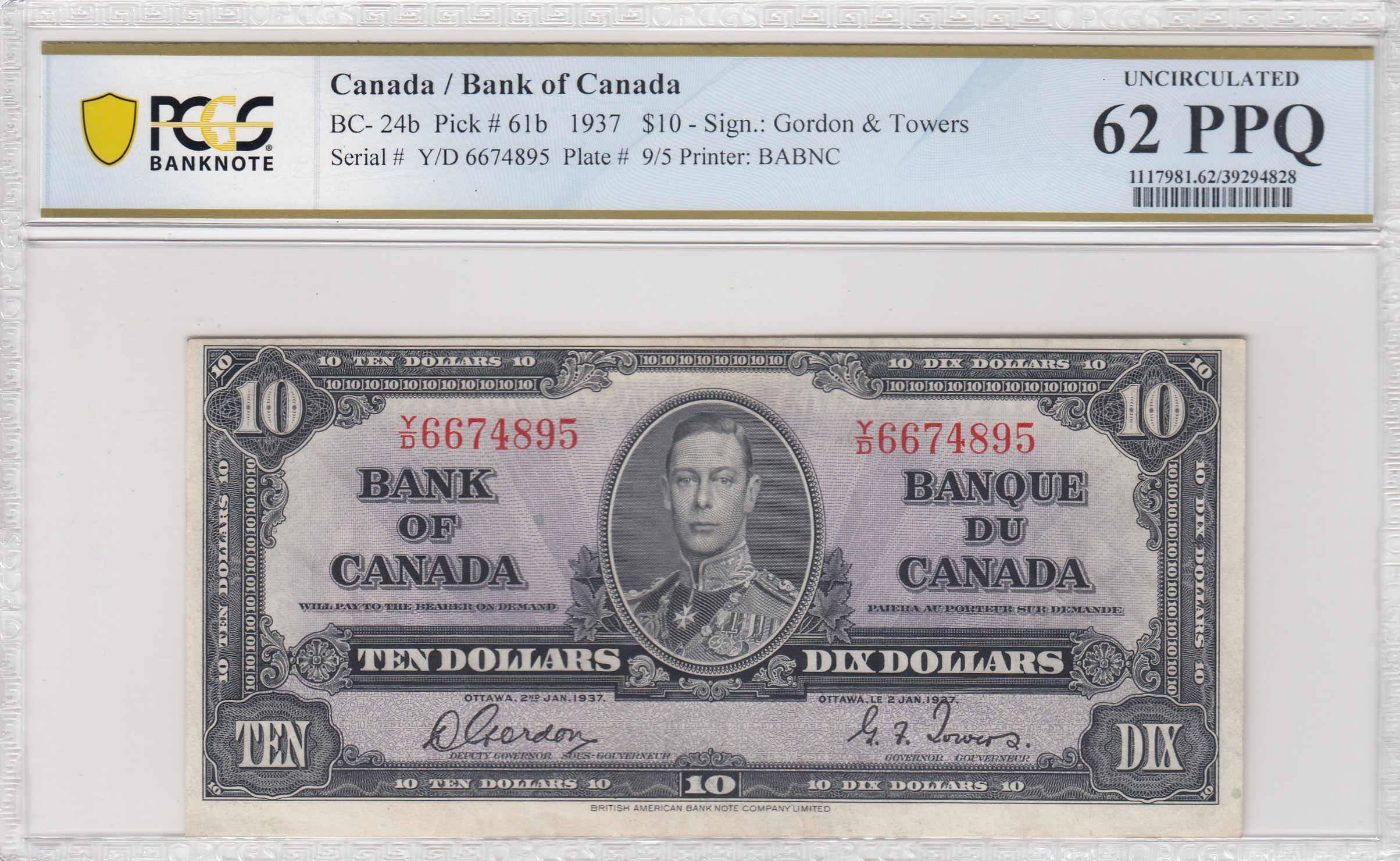 PCGS Certificate Verification Banknote Details for Cert #39294828