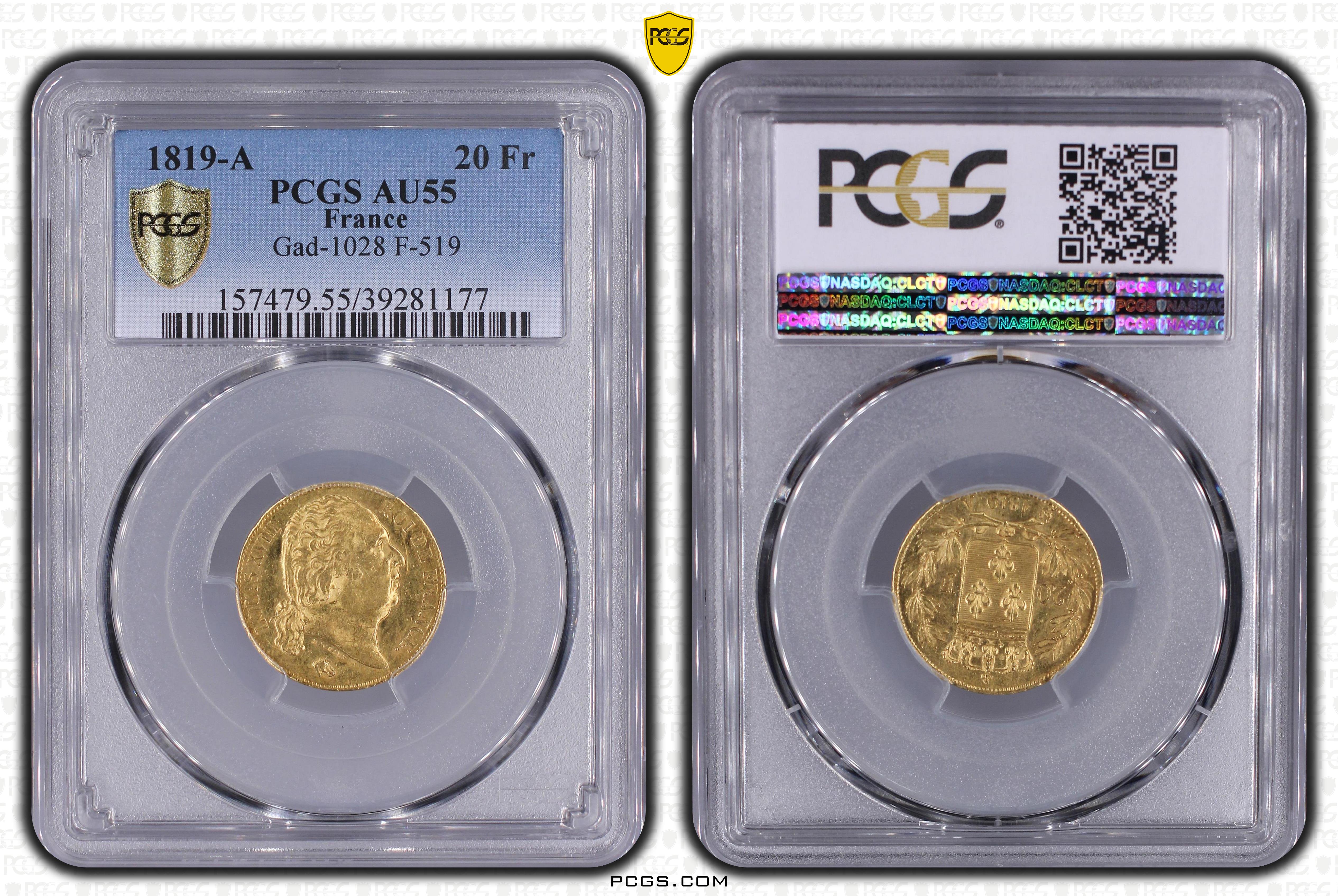 PCGS Certificate Verification Coin Details for Cert #39281177