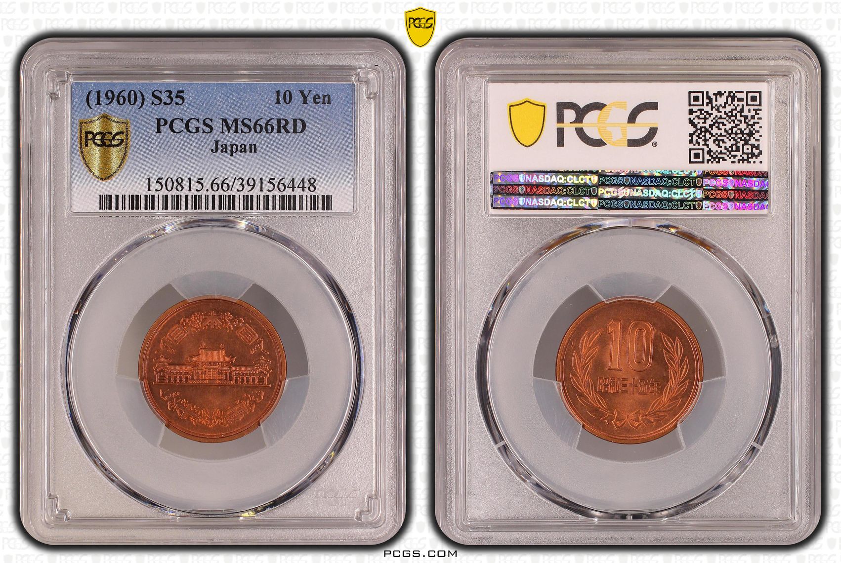 PCGS Certificate Verification Coin Details for Cert #39156448