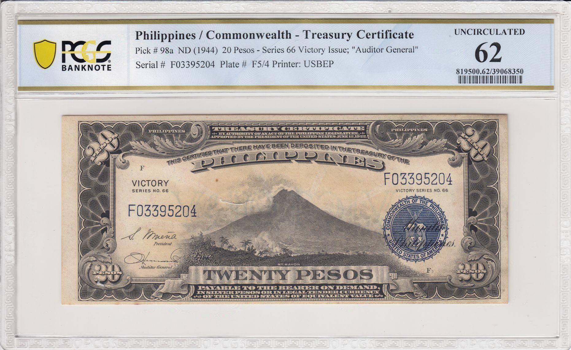 Pick # 98a ND (1944) 20 Pesos Commonwealth Treasury Certificate USBEP (w/o imprint) Series 66 ...