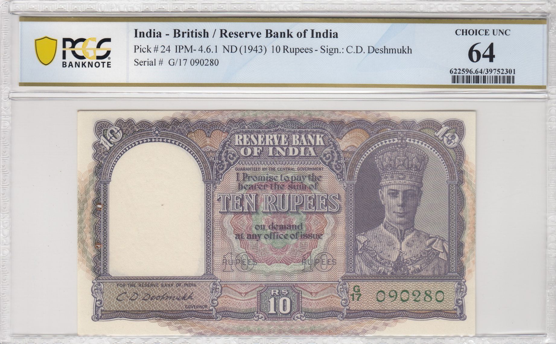 Pick # 24 ND (1943) 10 Rupees Reserve Bank of India Sign.: C.D ...