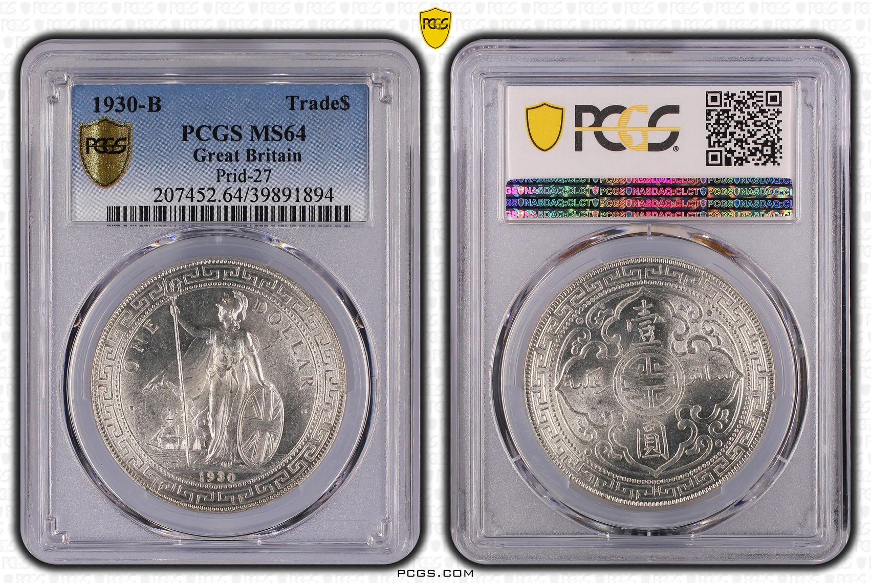 PCGS Certificate Verification Coin Details for Cert #39891894