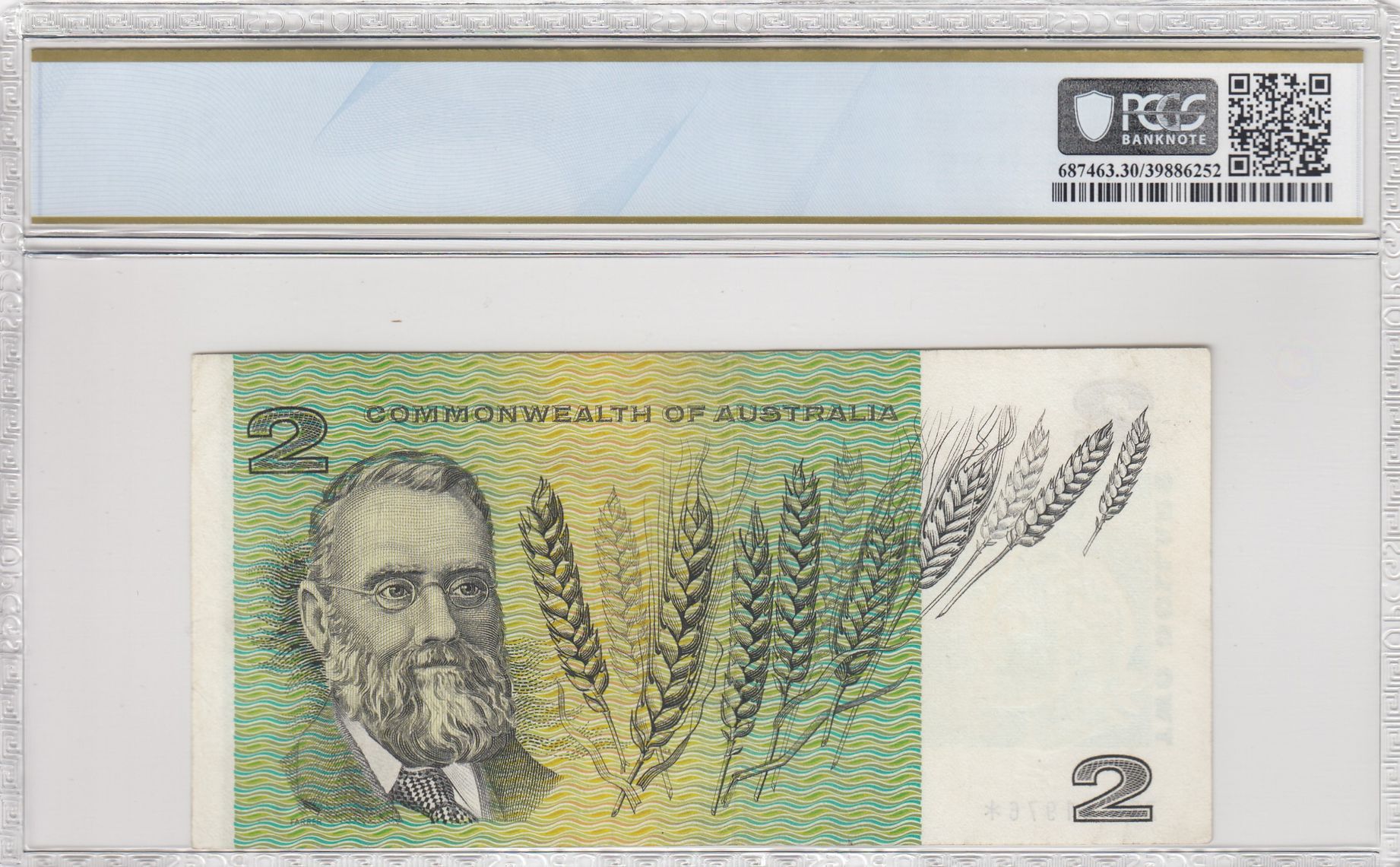 PCGS Certificate Verification Banknote Details for Cert #39886252
