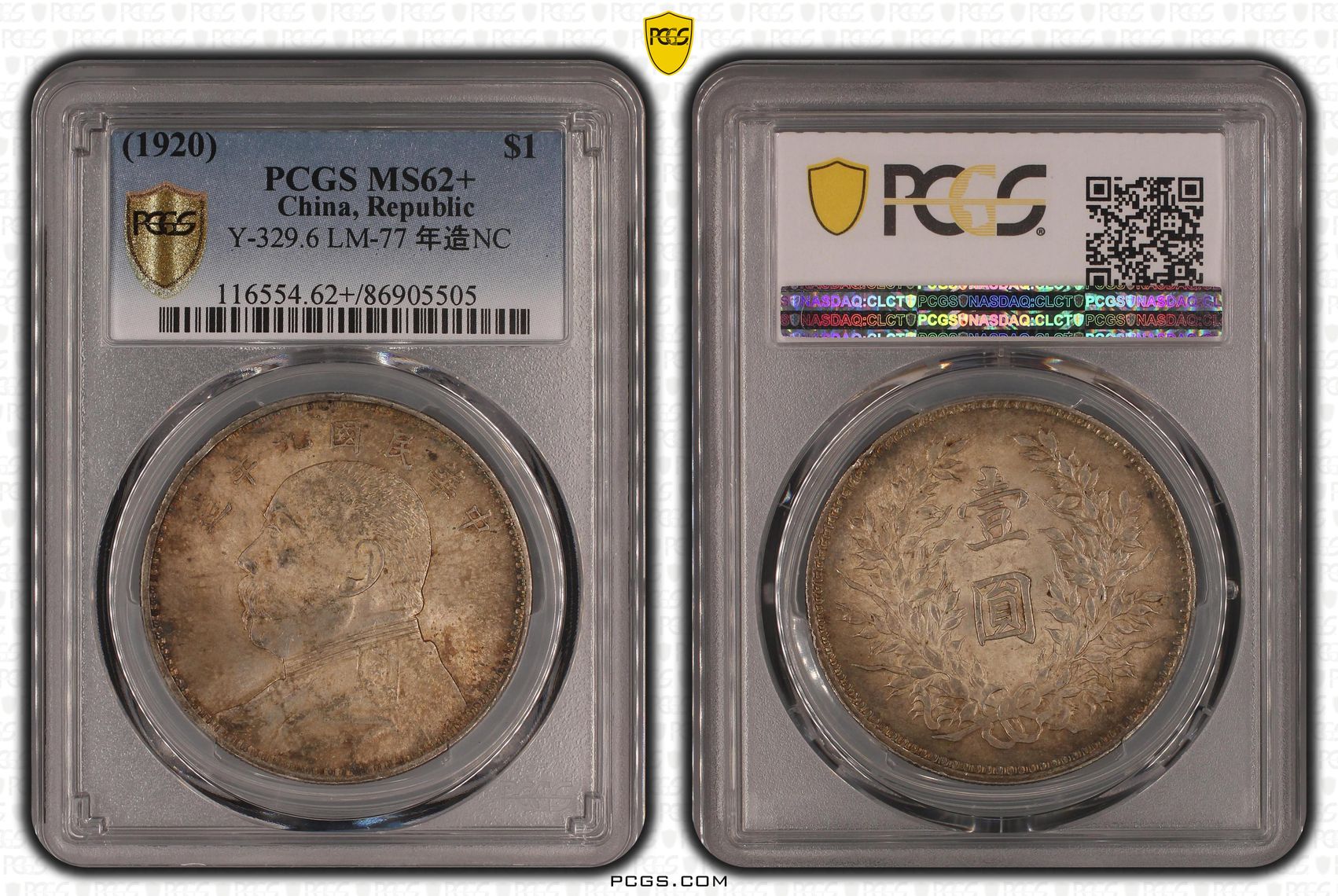 PCGS Certificate Verification Coin Details for Cert #86905505