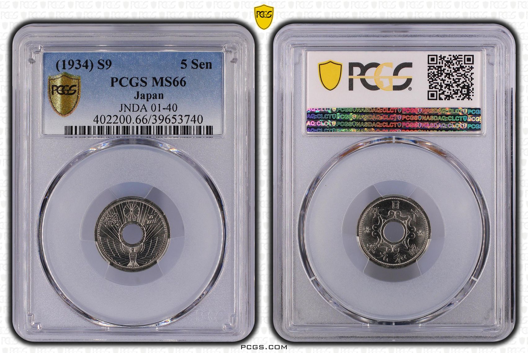 PCGS Certificate Verification Coin Details for Cert #39653740