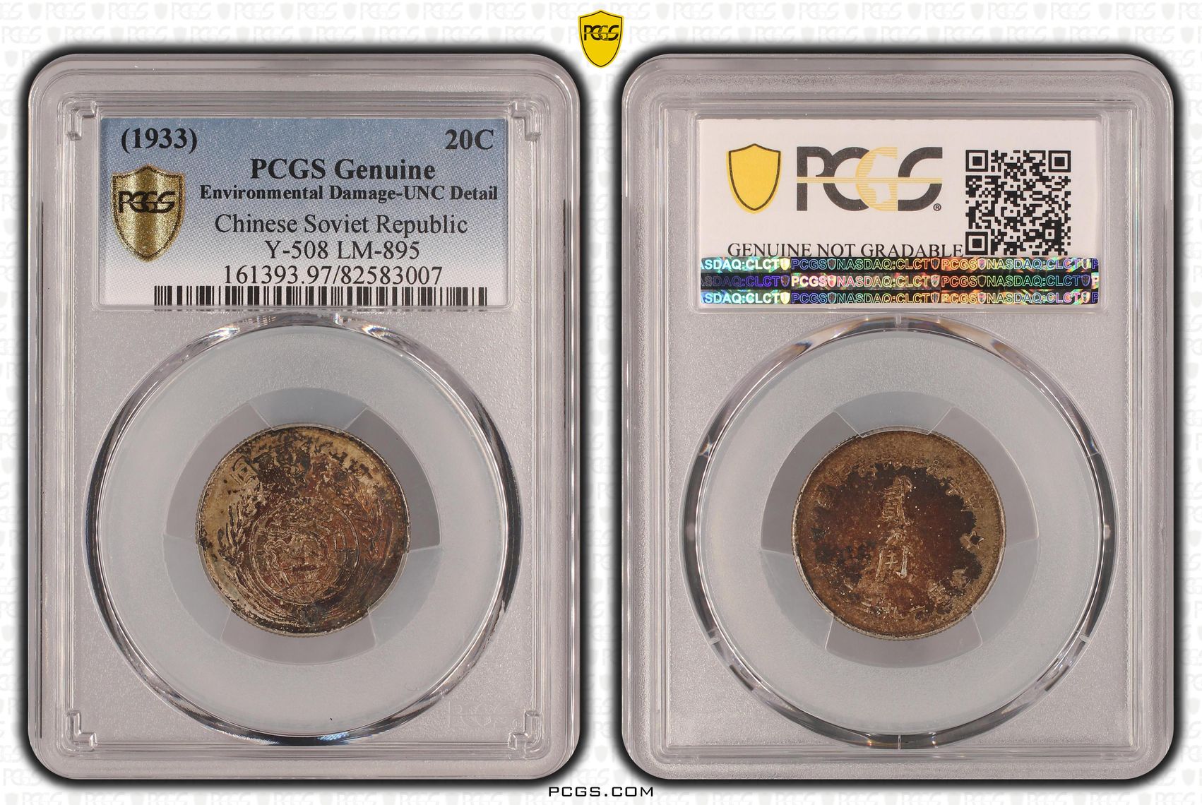 PCGS Certificate Verification Coin Details for Cert #82583007