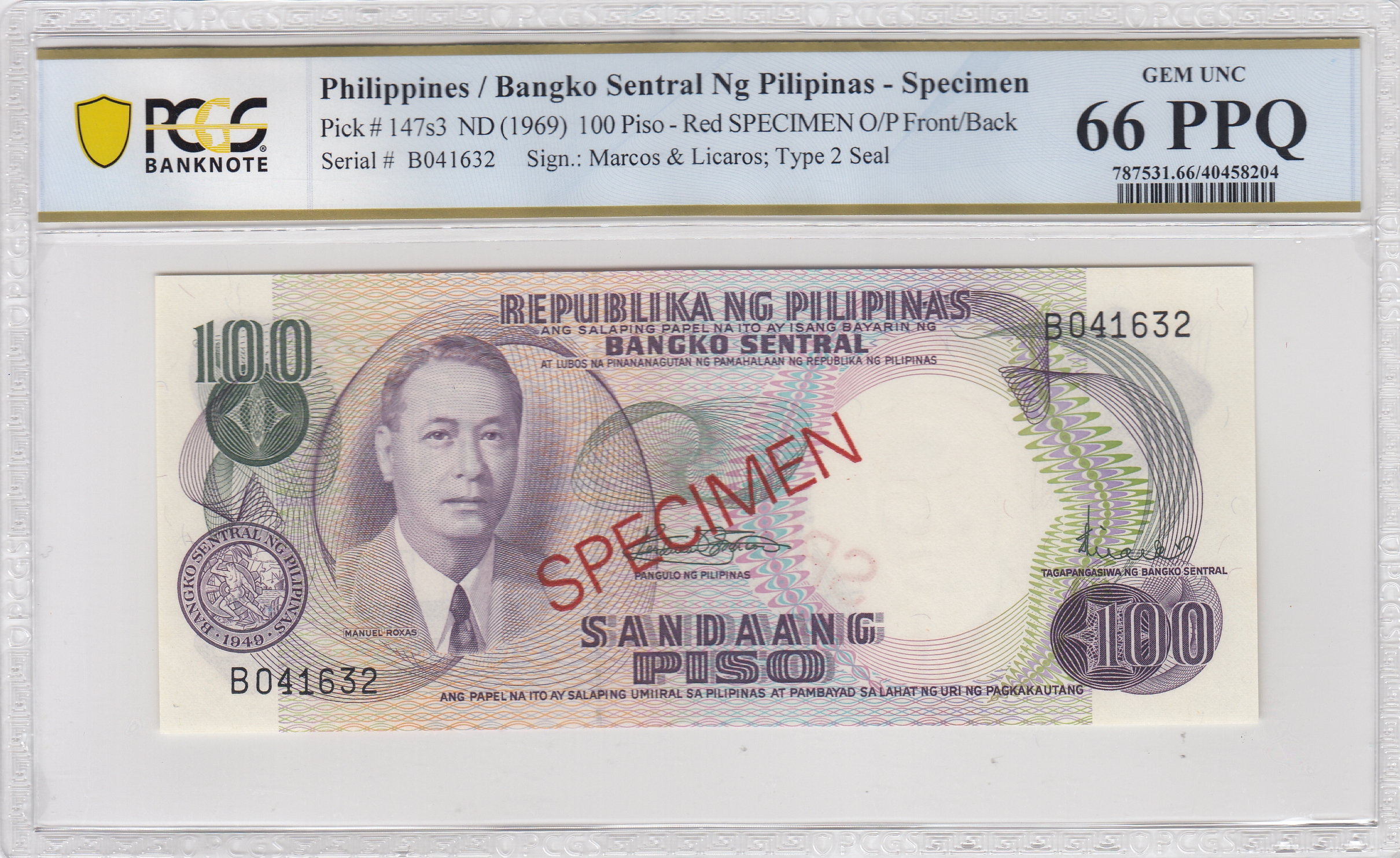 Pick # 147s3 ND (1969) 100 Piso Specimen Bangko Sentral Ng Pilipinas ...