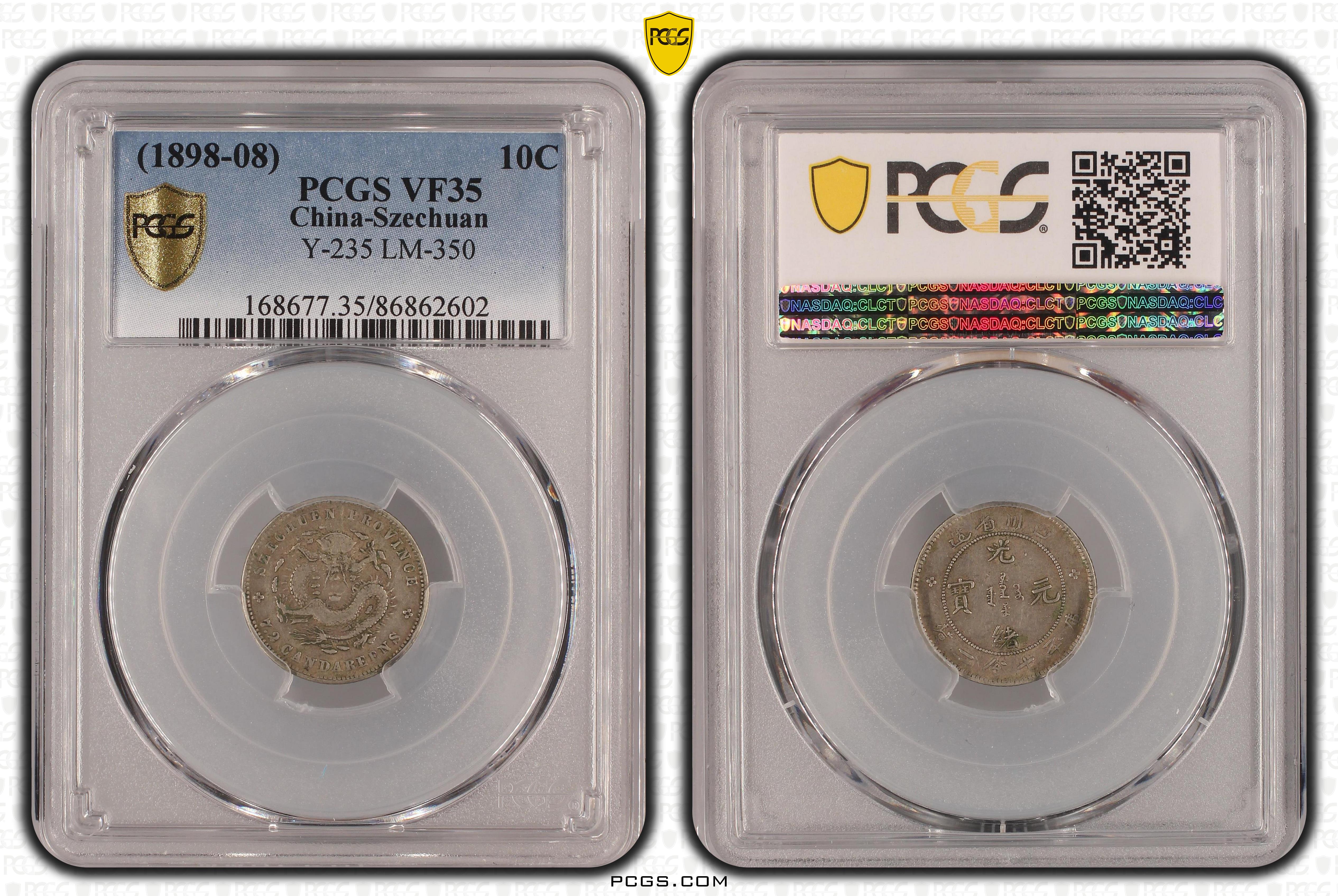 PCGS Certificate Verification Coin Details for Cert #86862602