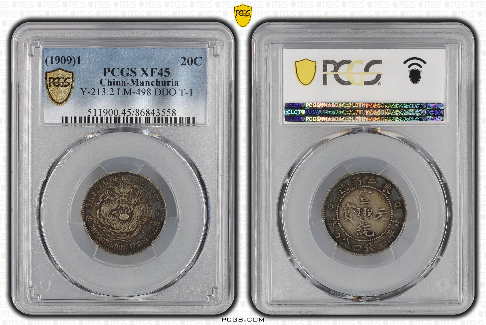 PCGS Certificate Verification Coin Details for Cert #86843558