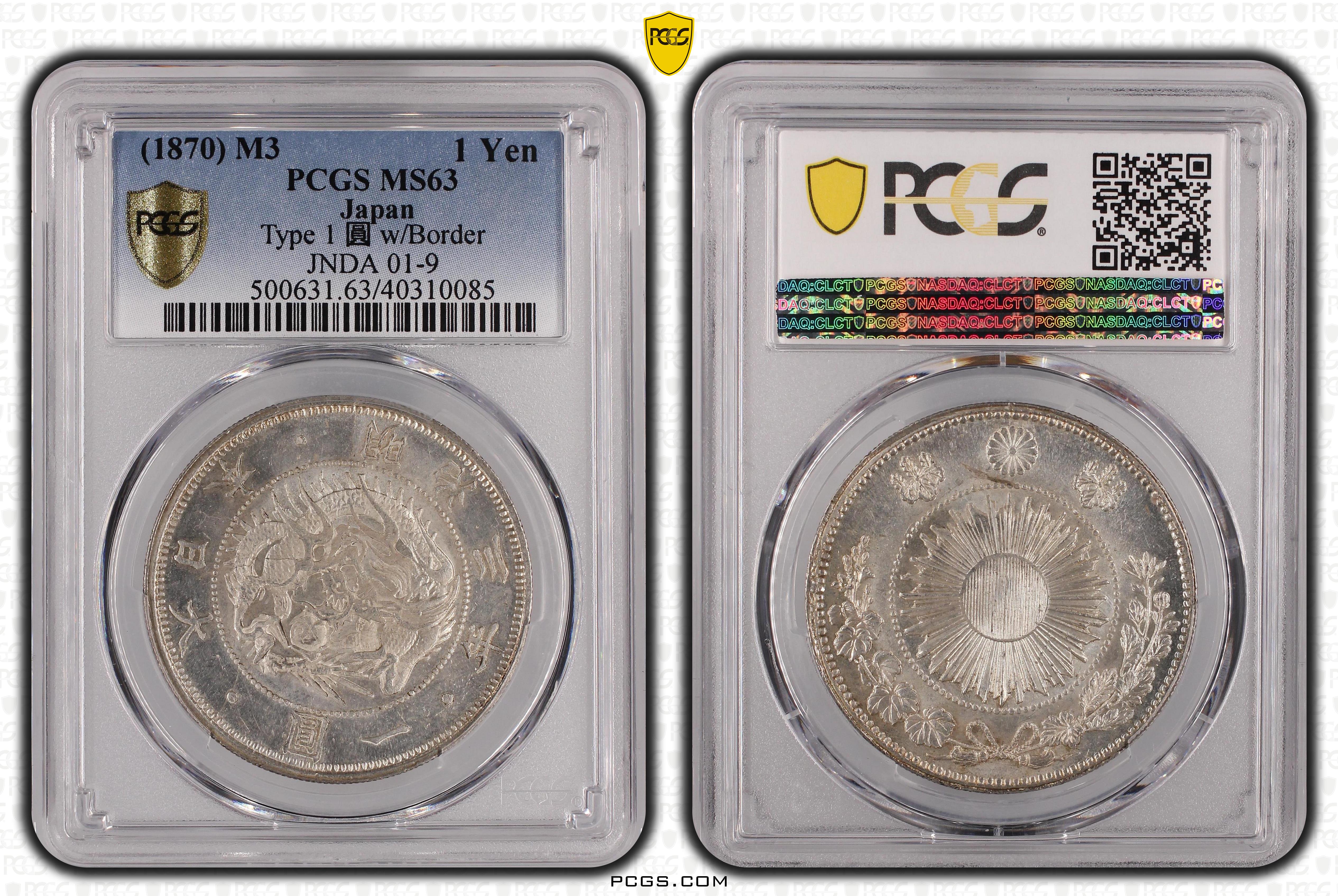 PCGS Certificate Verification Coin Details for Cert #40310085