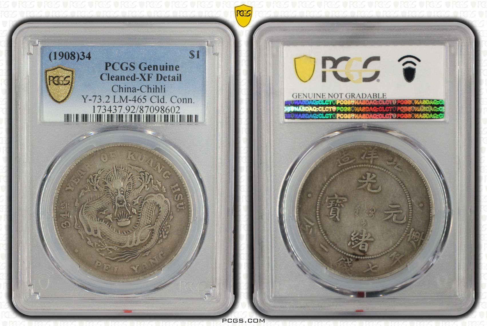 PCGS Certificate Verification Coin Details for Cert #87098602