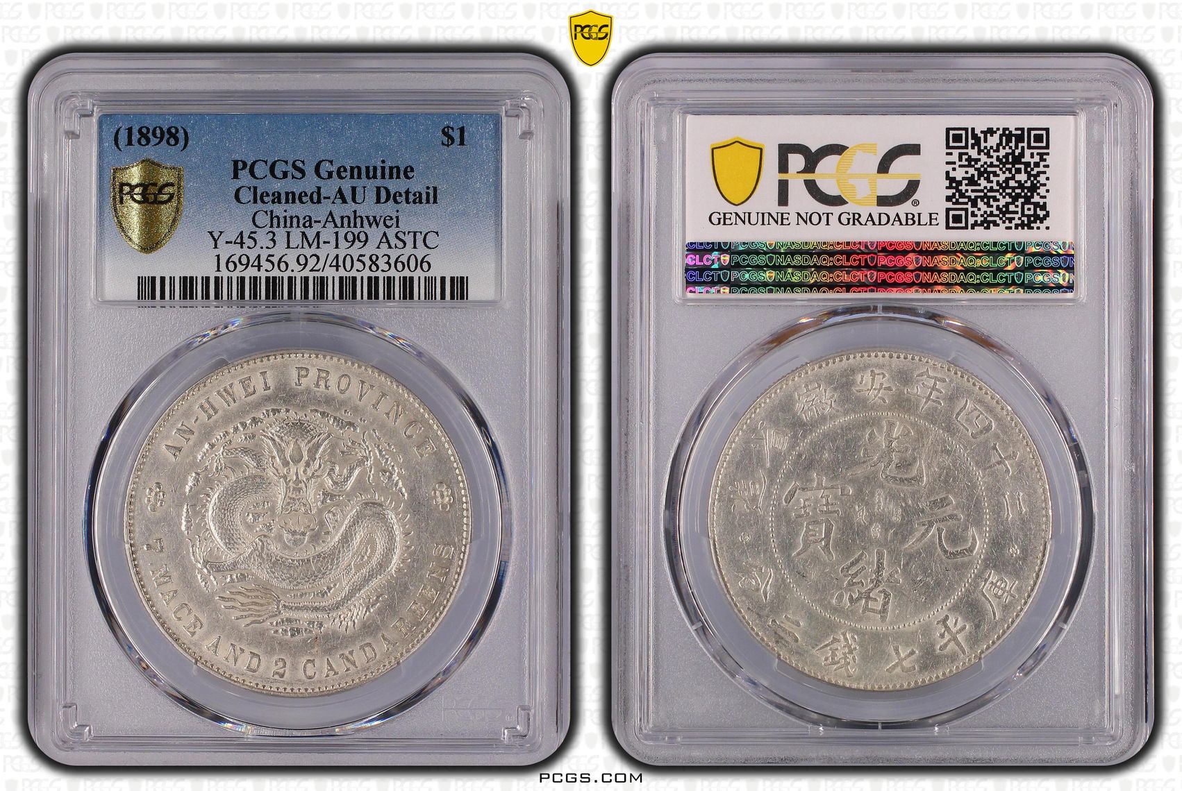 PCGS Certificate Verification Coin Details for Cert #40583606