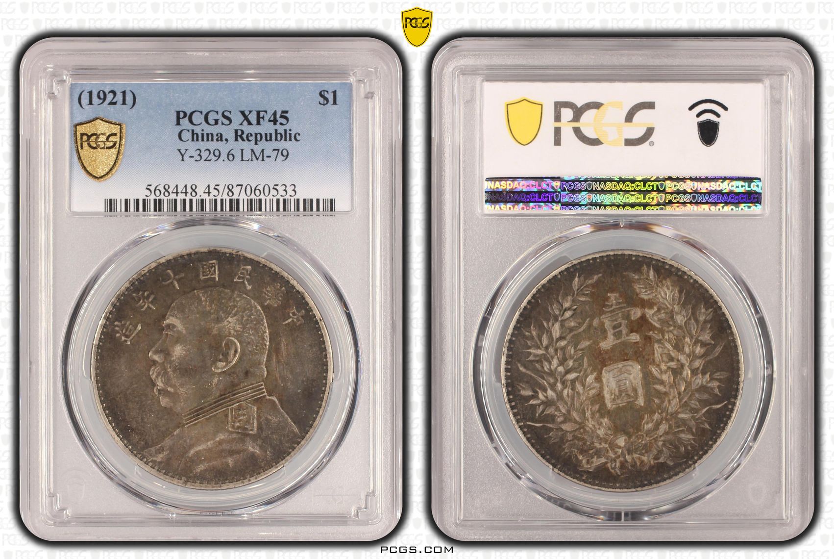 PCGS Certificate Verification Coin Details for Cert #87060533