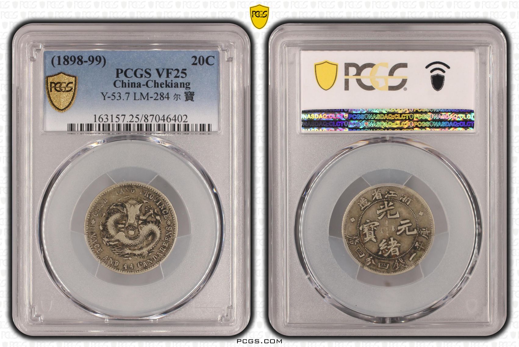 PCGS Certificate Verification Coin Details for Cert #87046402