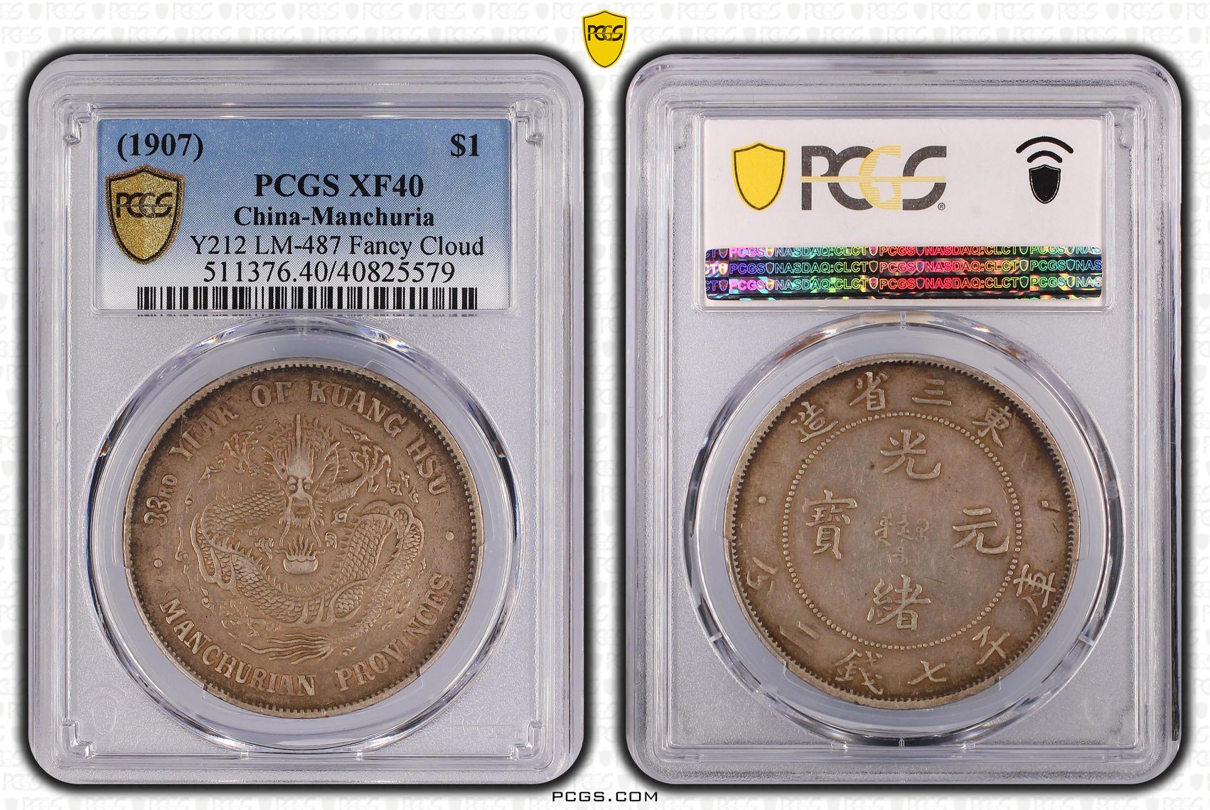 PCGS Certificate Verification Coin Details for Cert #40825579