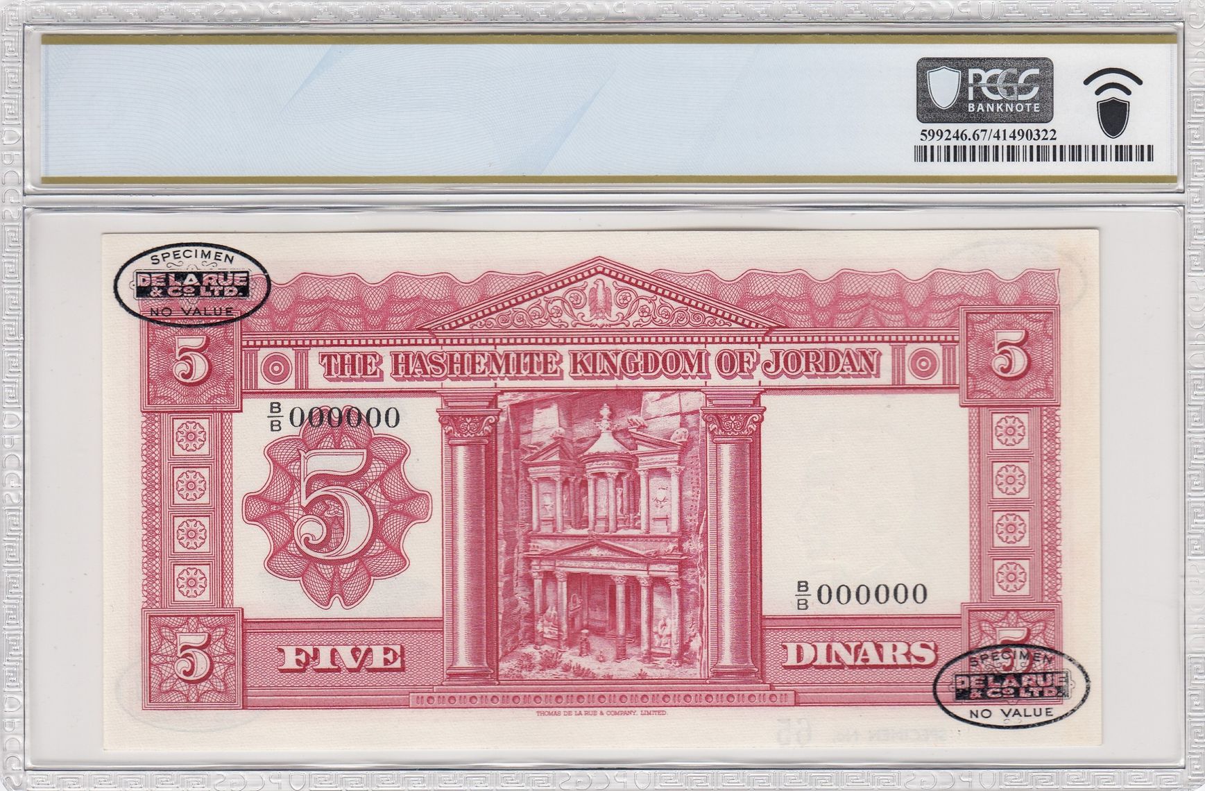 Pick # 7a L.1949 (1952) 5 Dinars Specimen Jordan Currency Board TDLR ...