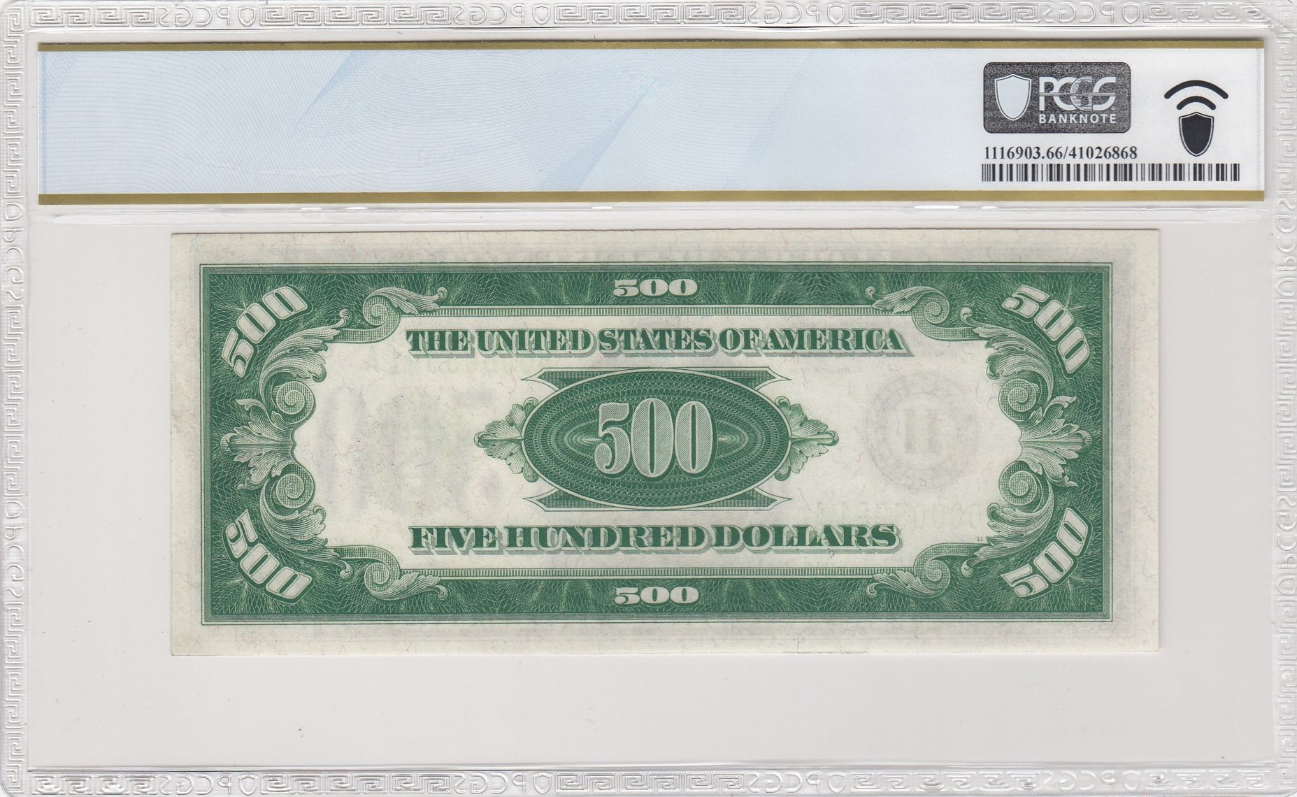 PCGS Certificate Verification Banknote Details for Cert #41026868