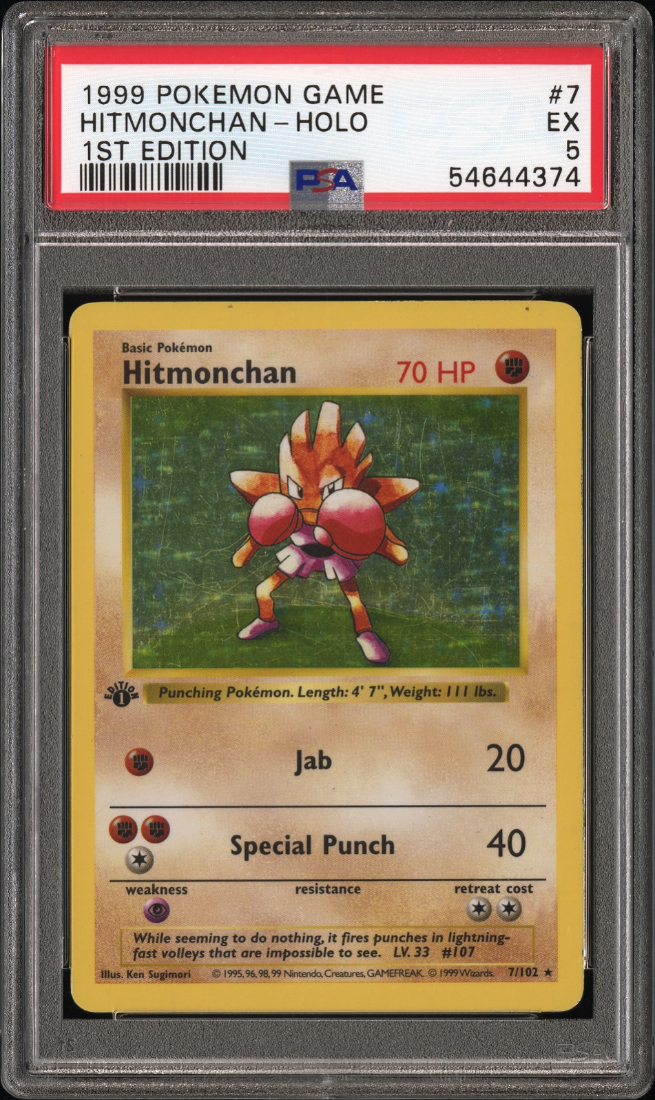 TCG - Pokemon Hitmonchan Master Set: Scroggdogg777's Hitmonchan Master ...