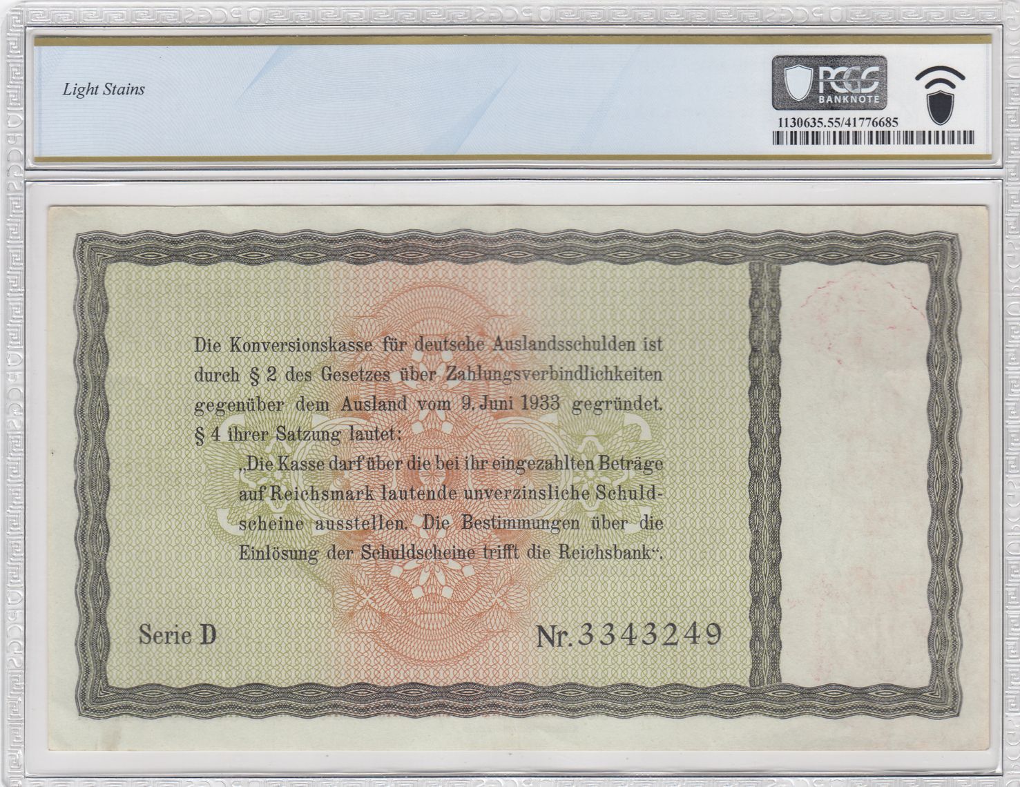 PCGS Certificate Verification Banknote Details for Cert #41776685