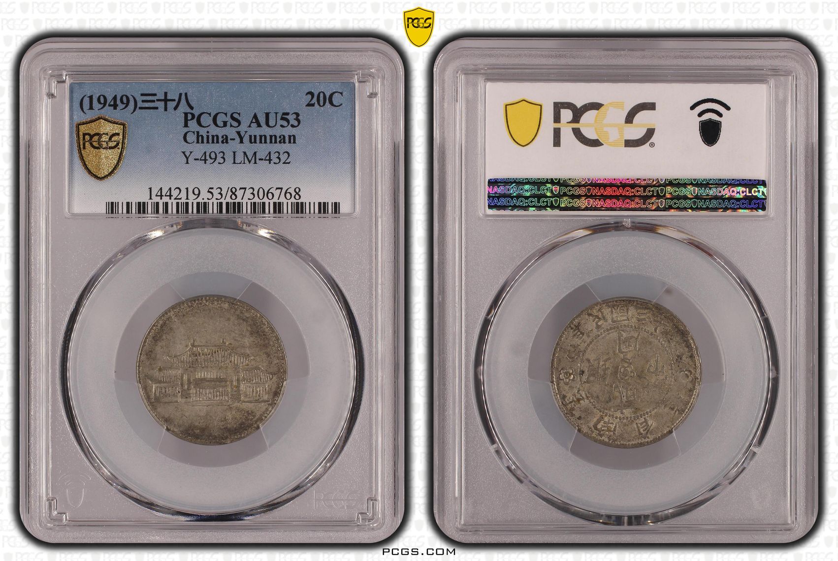 PCGS Certificate Verification Coin Details for Cert #87306768