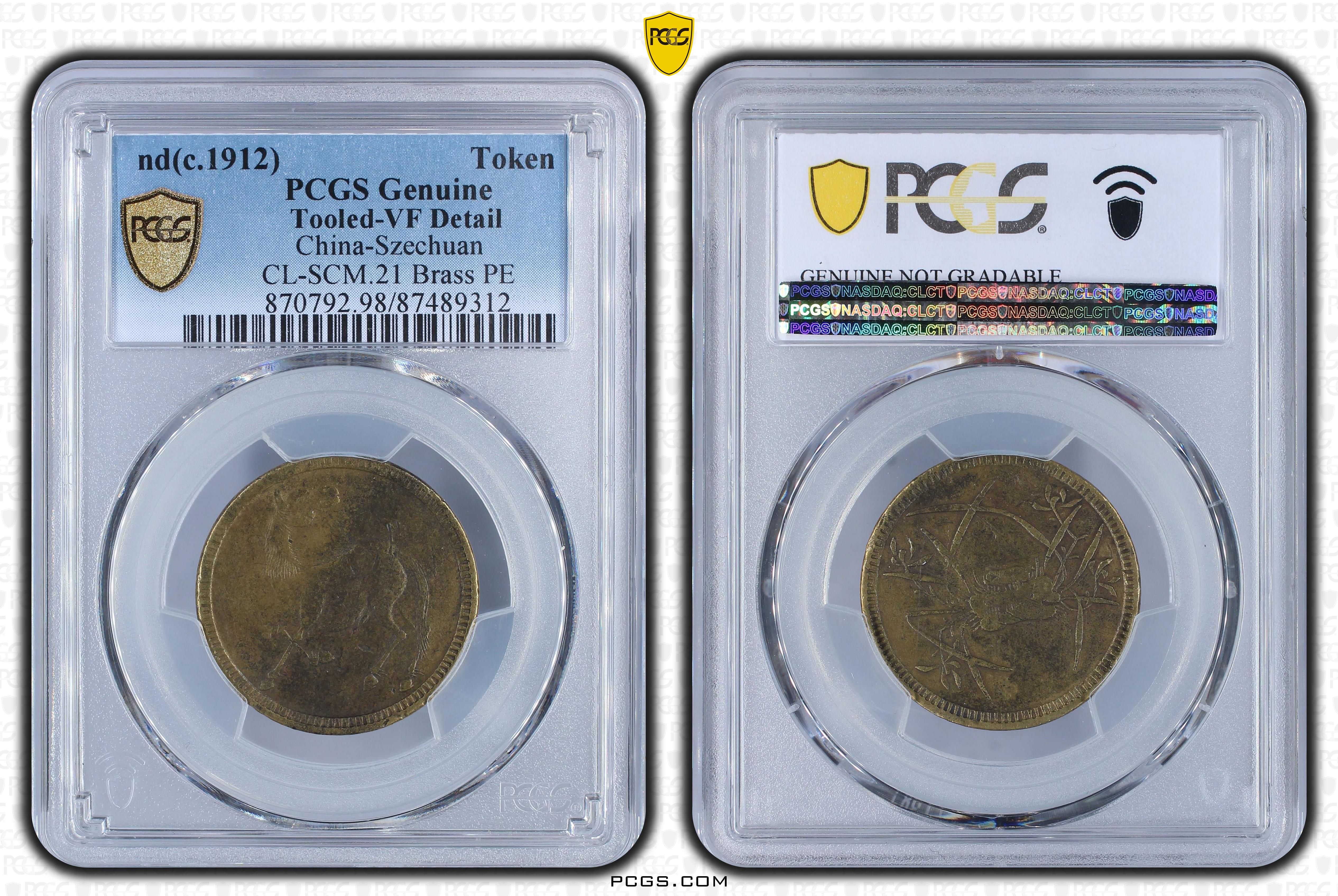 PCGS Certificate Verification Coin Details for Cert #87489312