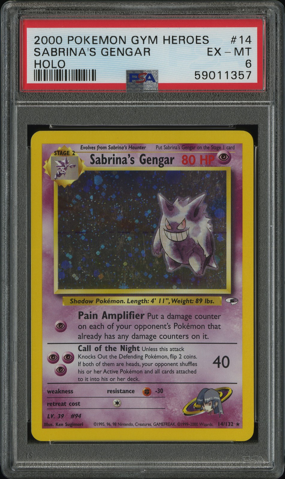 TCG - Pokemon Gengar (English) Basic Set: Gengar Set Image Gallery