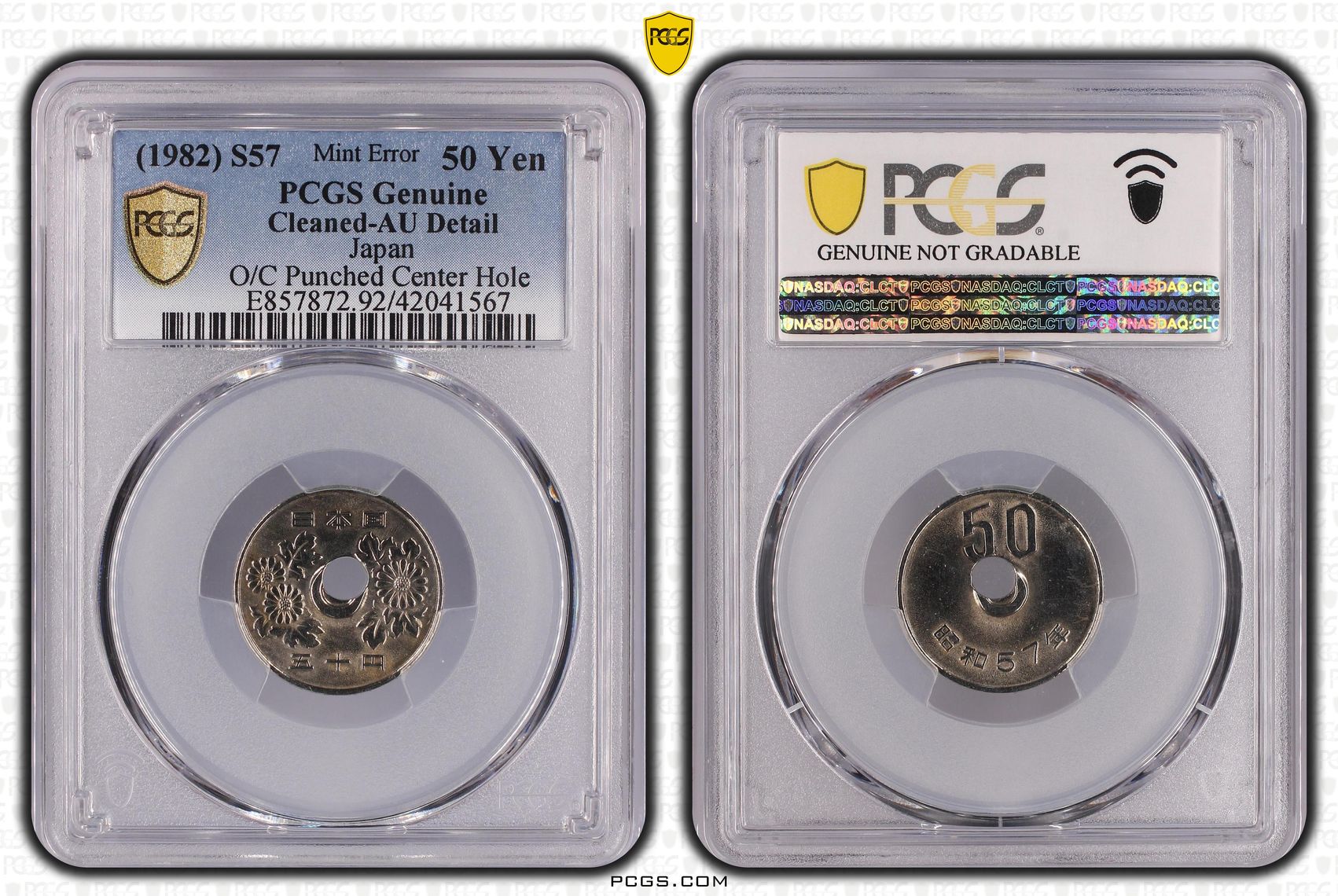 PCGS Certificate Verification Coin Details for Cert #42041567