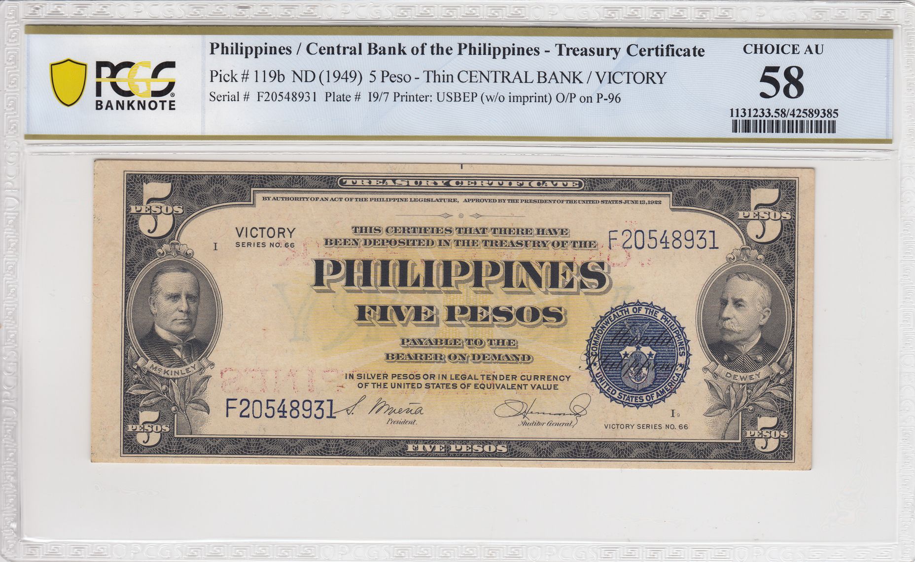 PCGS Certificate Verification Banknote Details for Cert #42589385