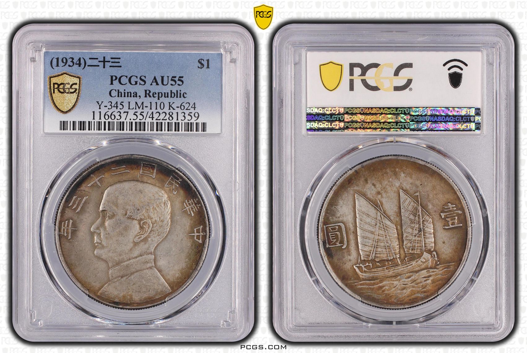 PCGS Certificate Verification Coin Details for Cert #42281359