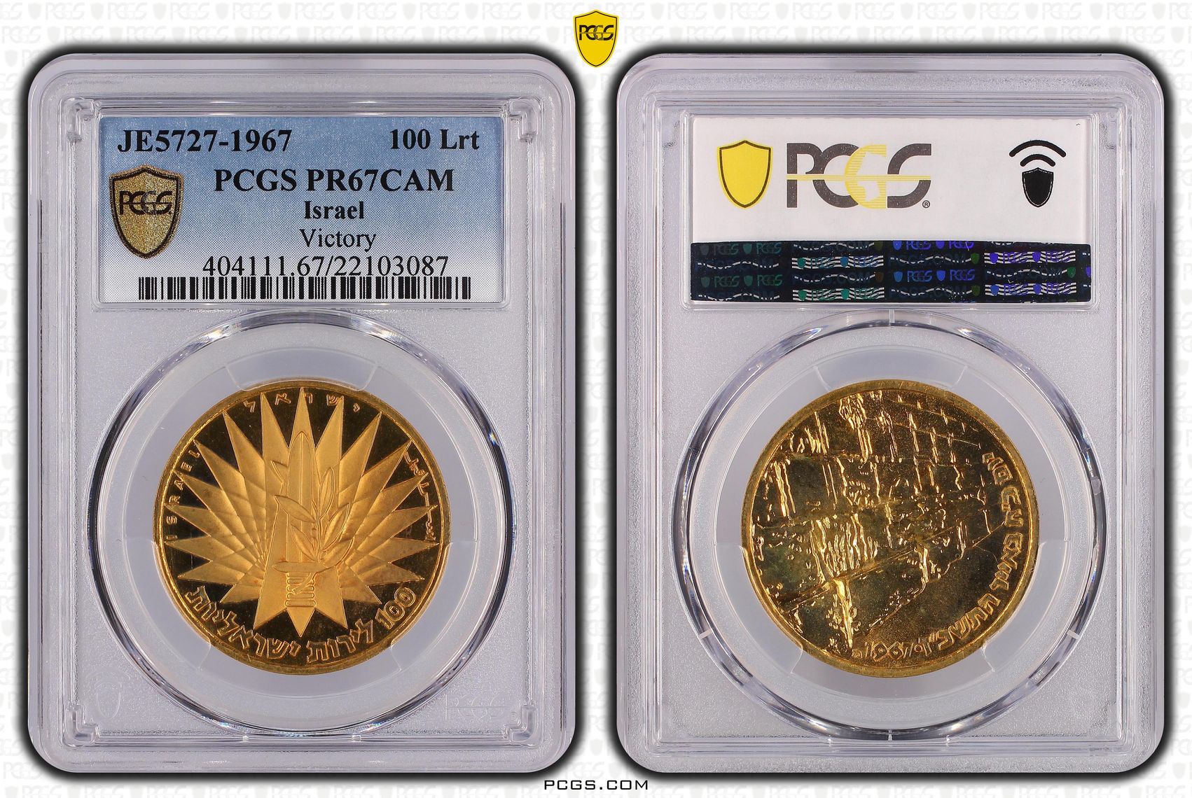 PCGS Certificate Verification Coin Details for Cert #22103087