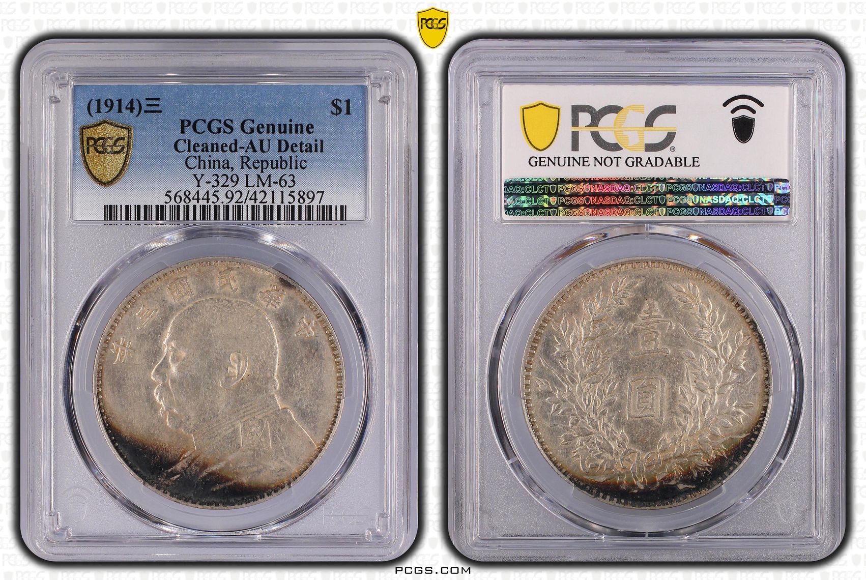 PCGS Certificate Verification Coin Details for Cert #42115897