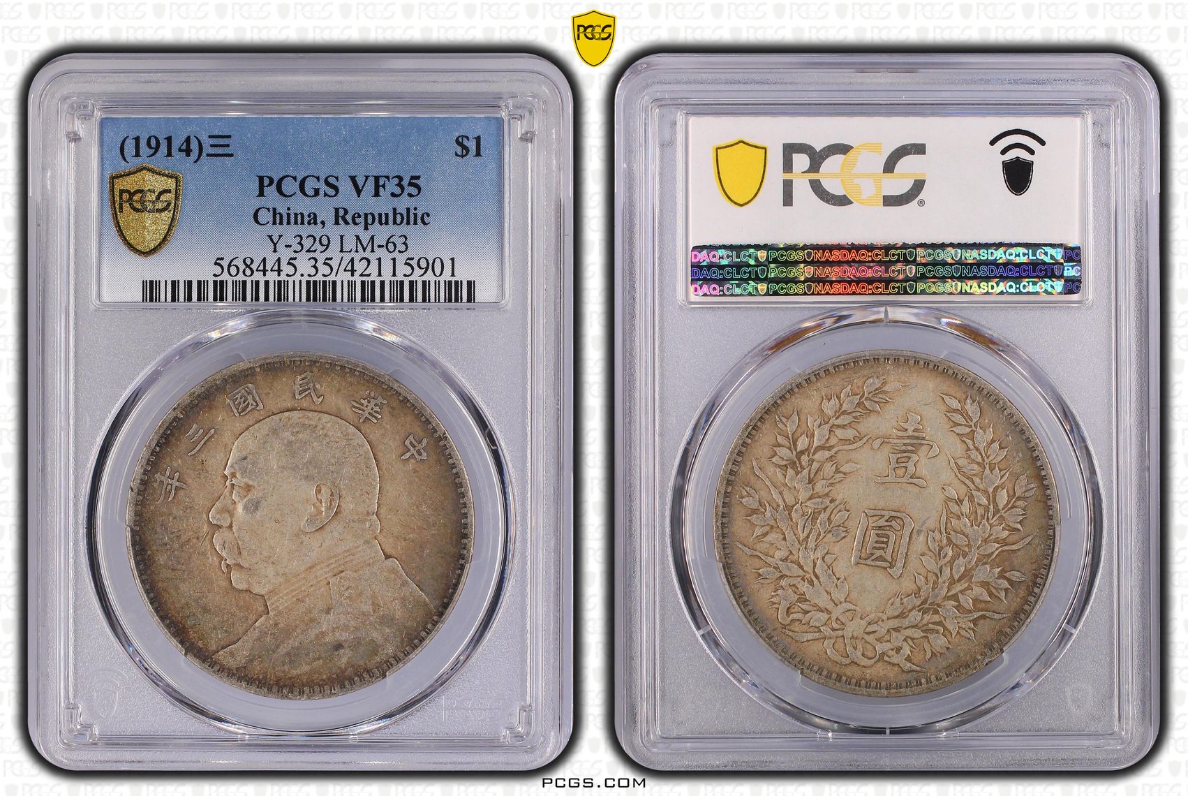 PCGS Certificate Verification Coin Details for Cert #42115901
