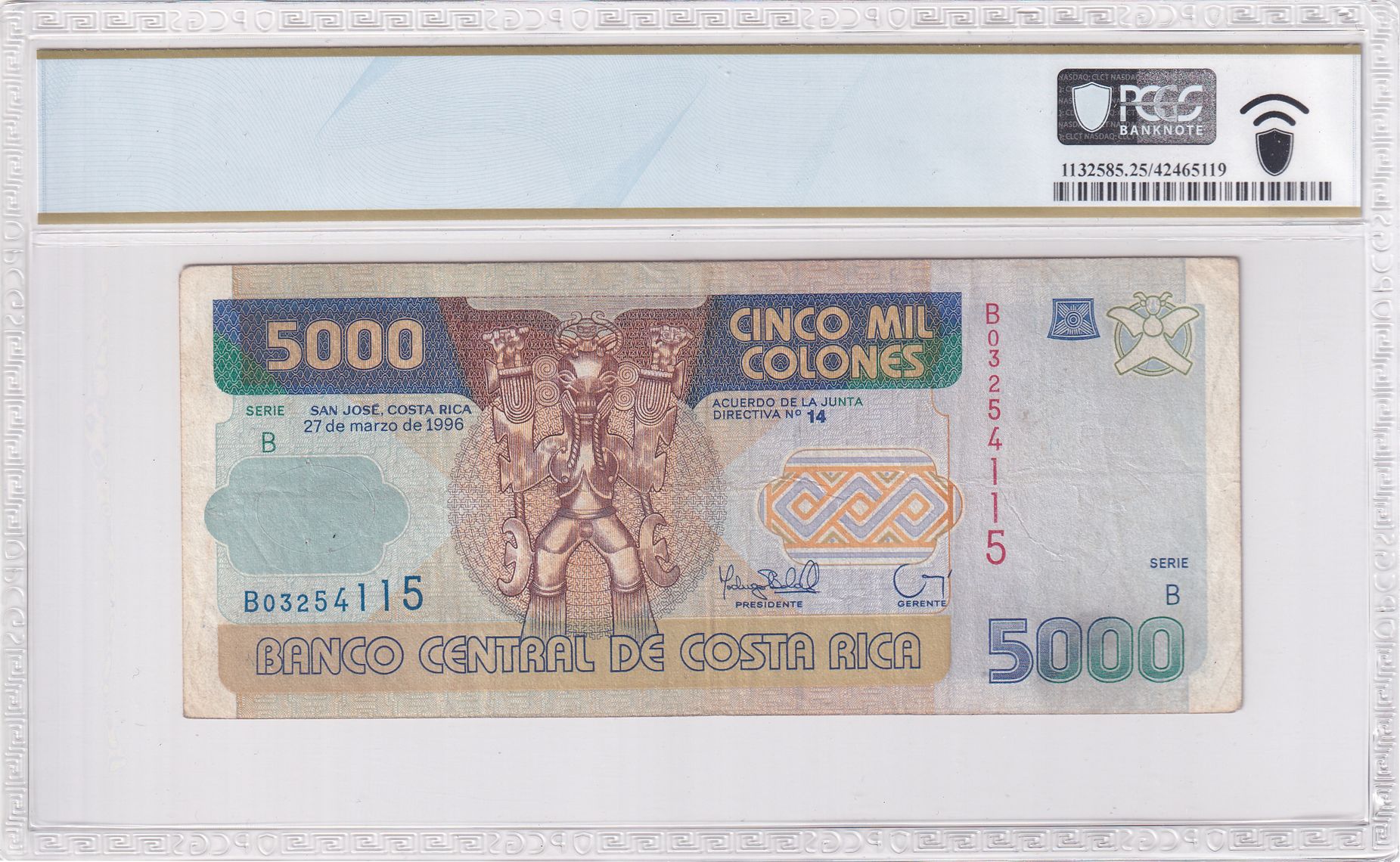 Pick # 266a 1996 (1997) 5000 Colones Minor Overinking Error Banco ...