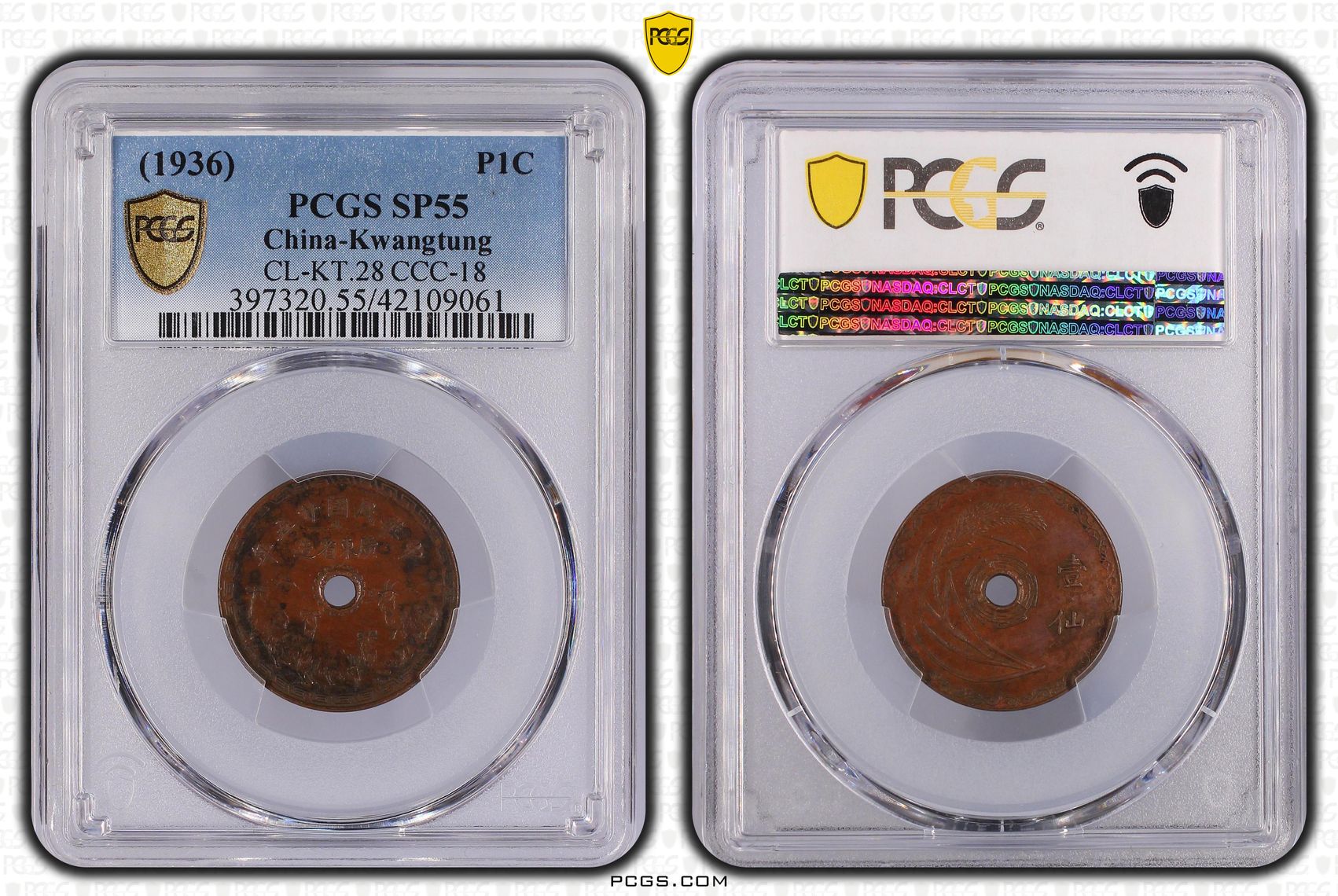 PCGS Certificate Verification Coin Details for Cert #42109061