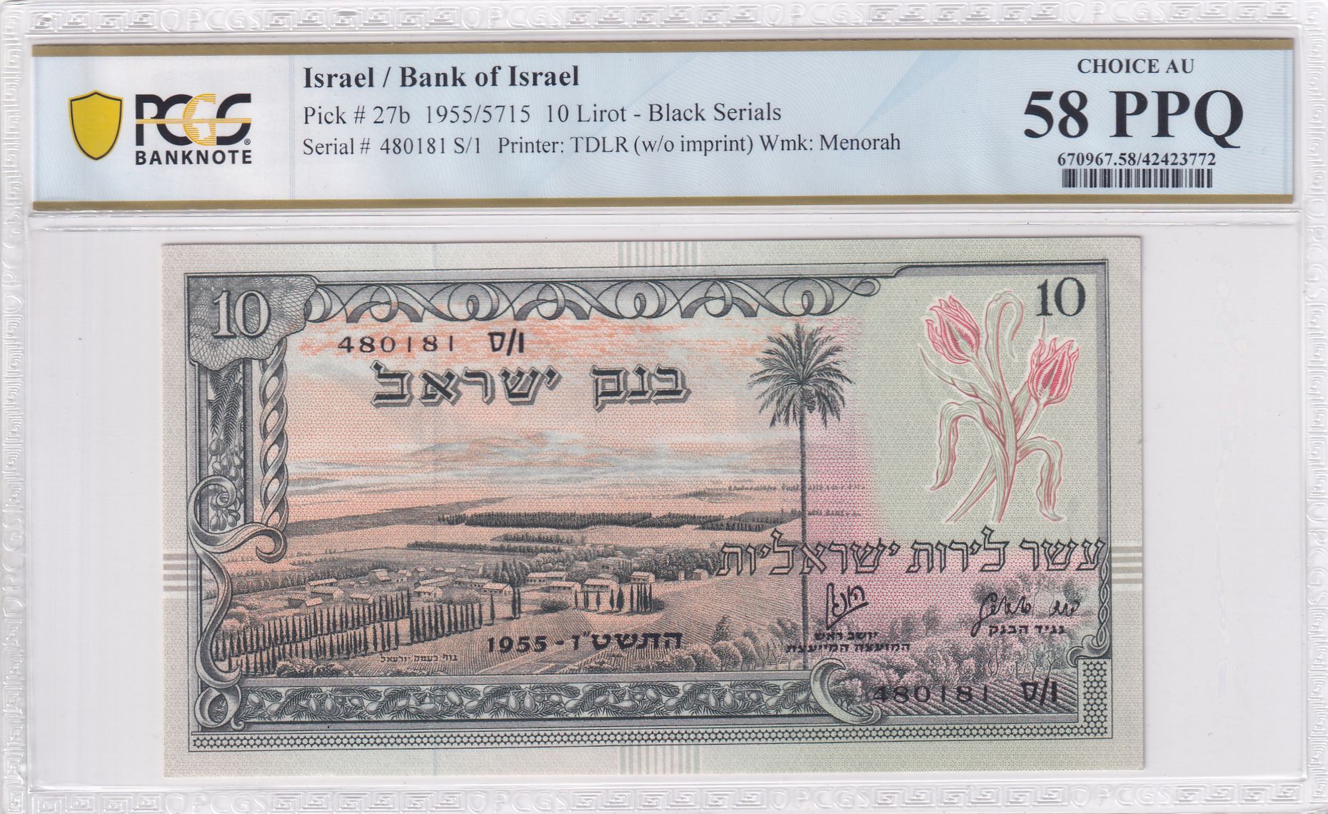 PCGS Certificate Verification Banknote Details for Cert #42423772