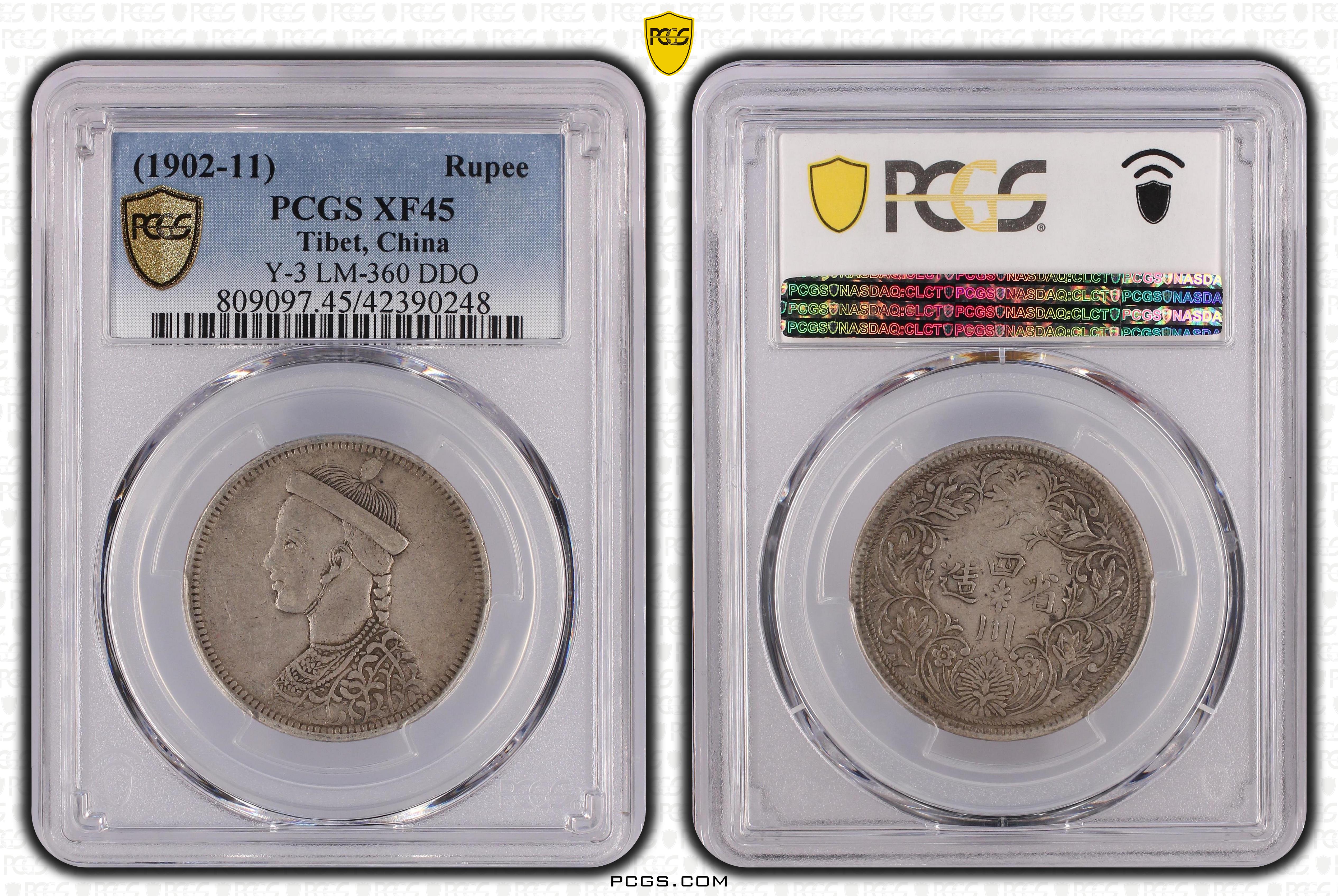 PCGS Certificate Verification Coin Details for Cert #42390248