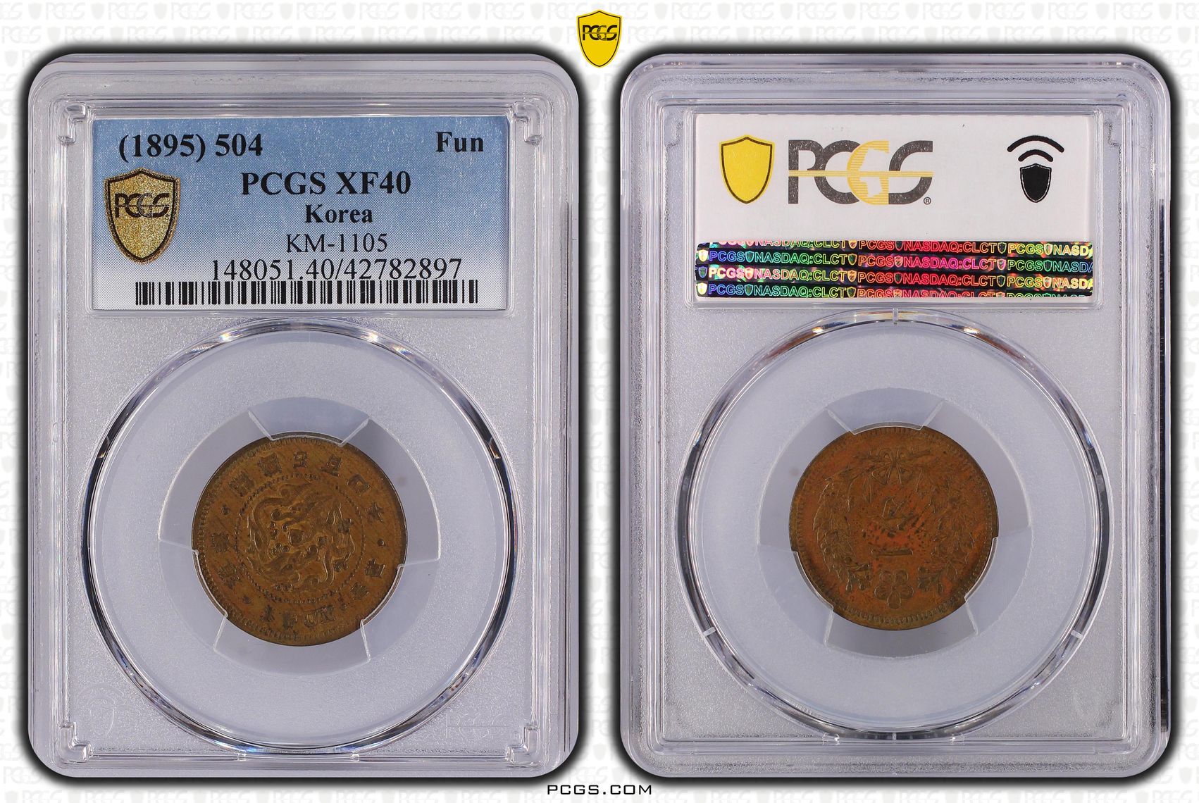PCGS Certificate Verification Coin Details for Cert #42782897