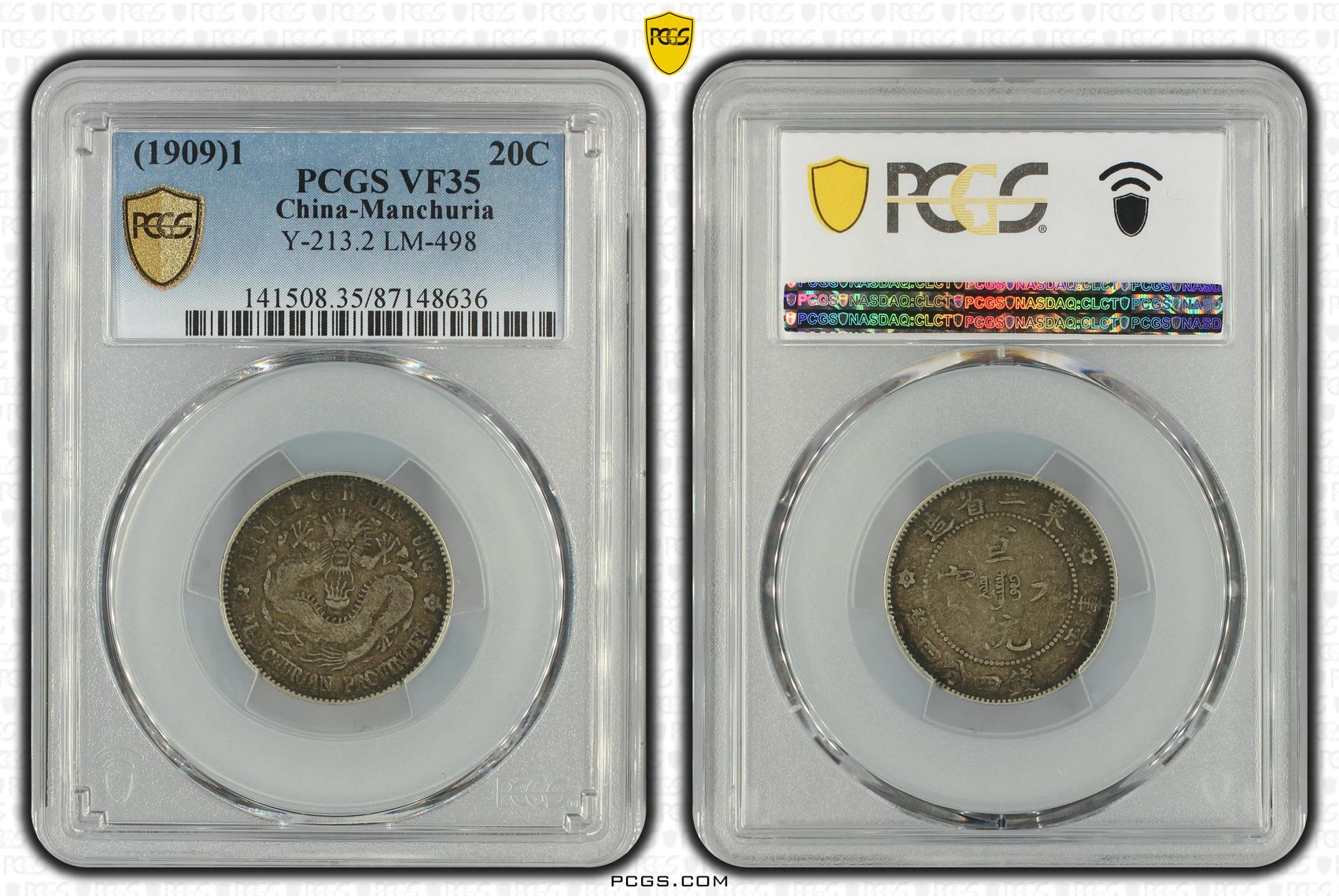 PCGS Certificate Verification Coin Details for Cert #87148636