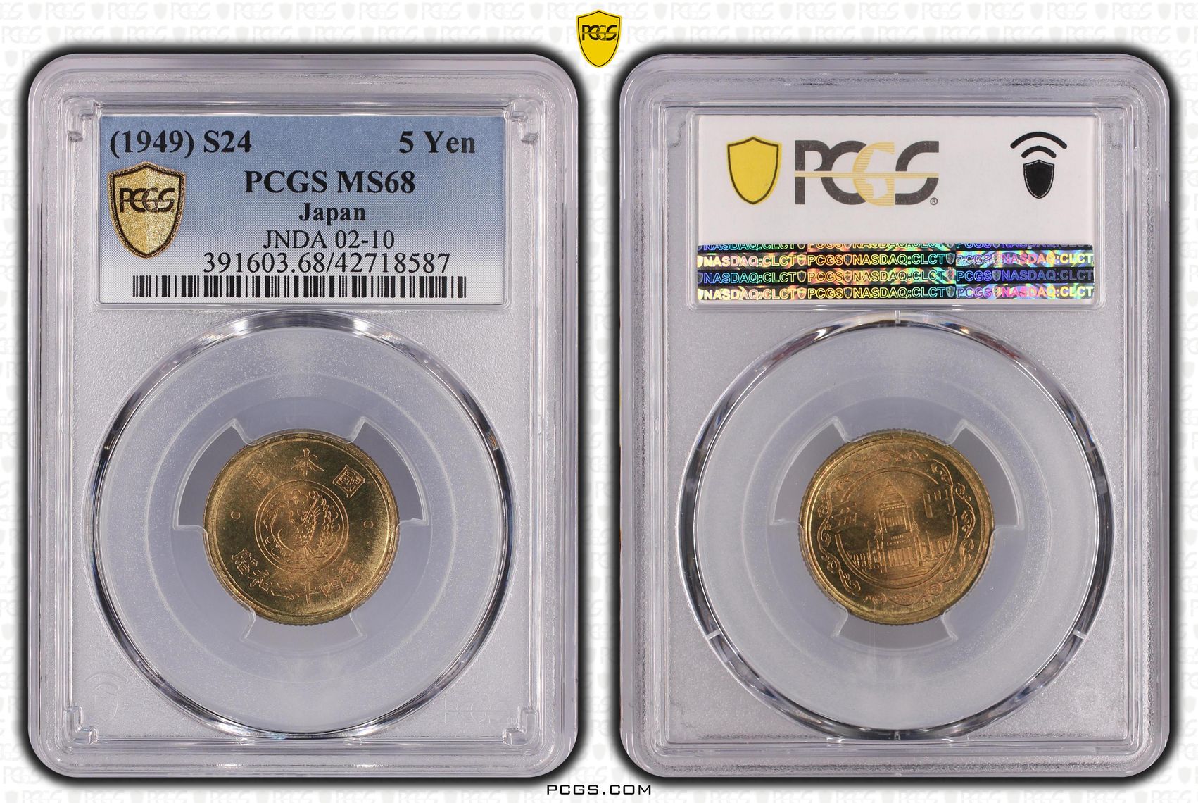 PCGS Certificate Verification Coin Details for Cert #42718587