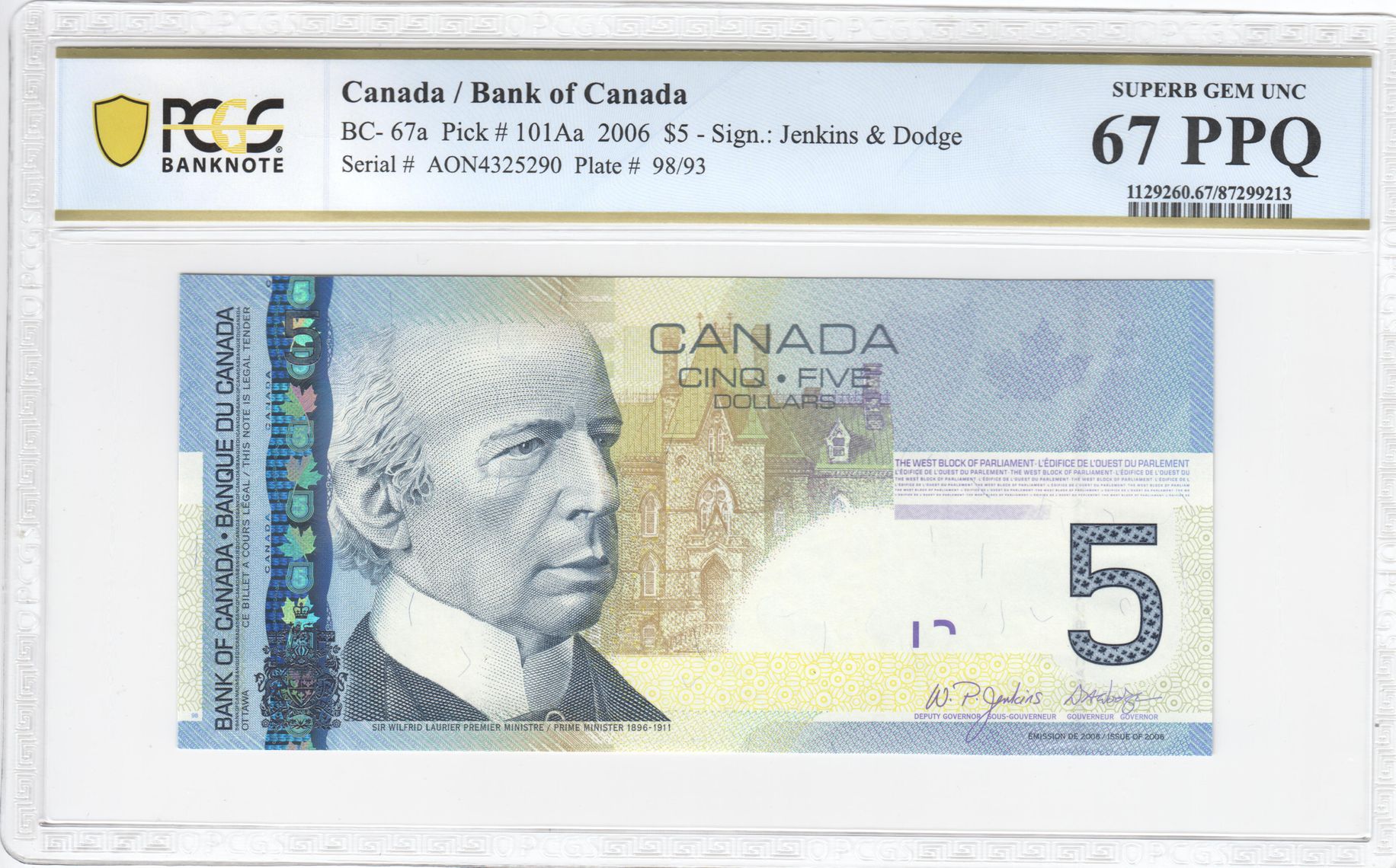 PCGS Certificate Verification Banknote Details for Cert #87299213