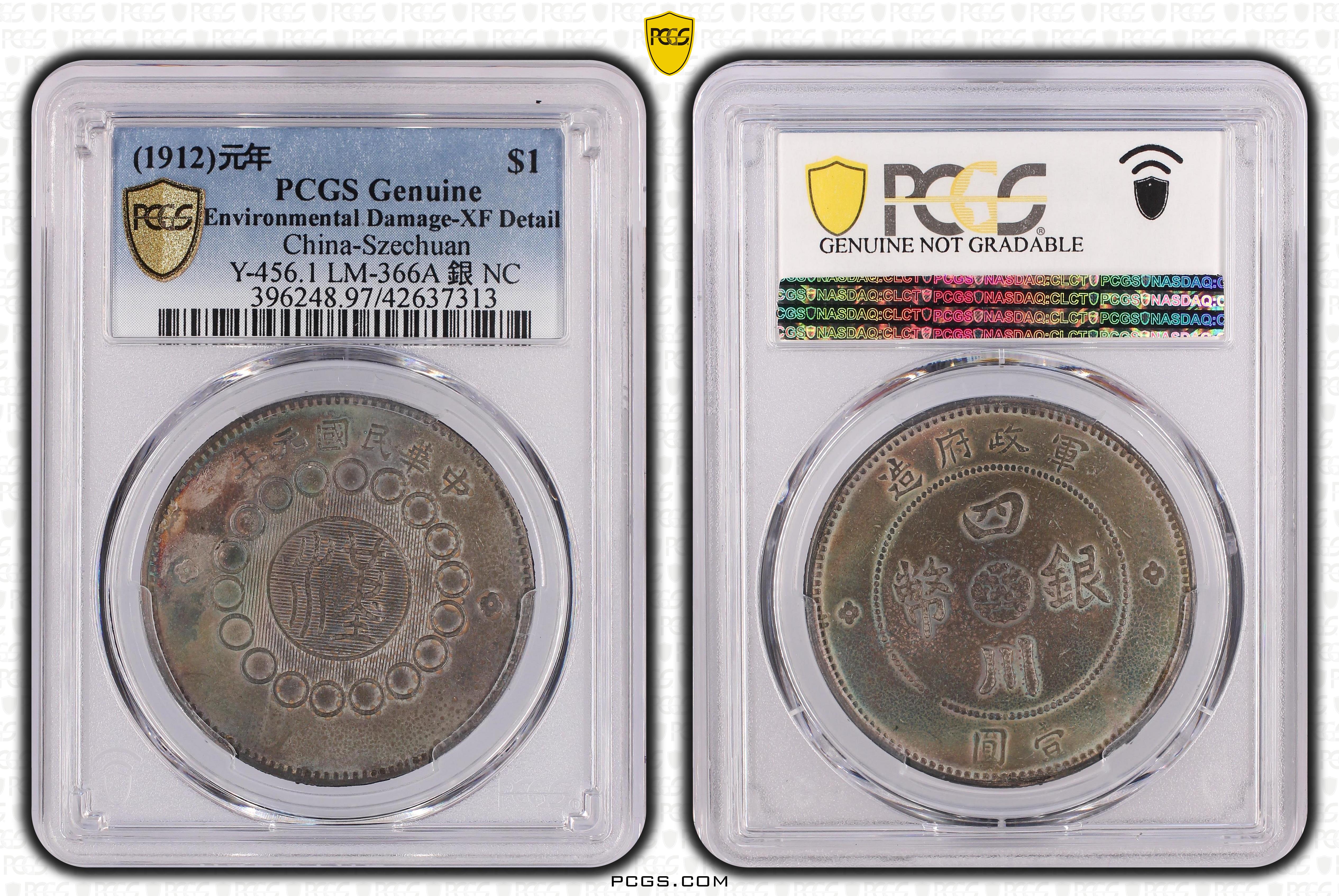 PCGS Certificate Verification Coin Details for Cert #42637313