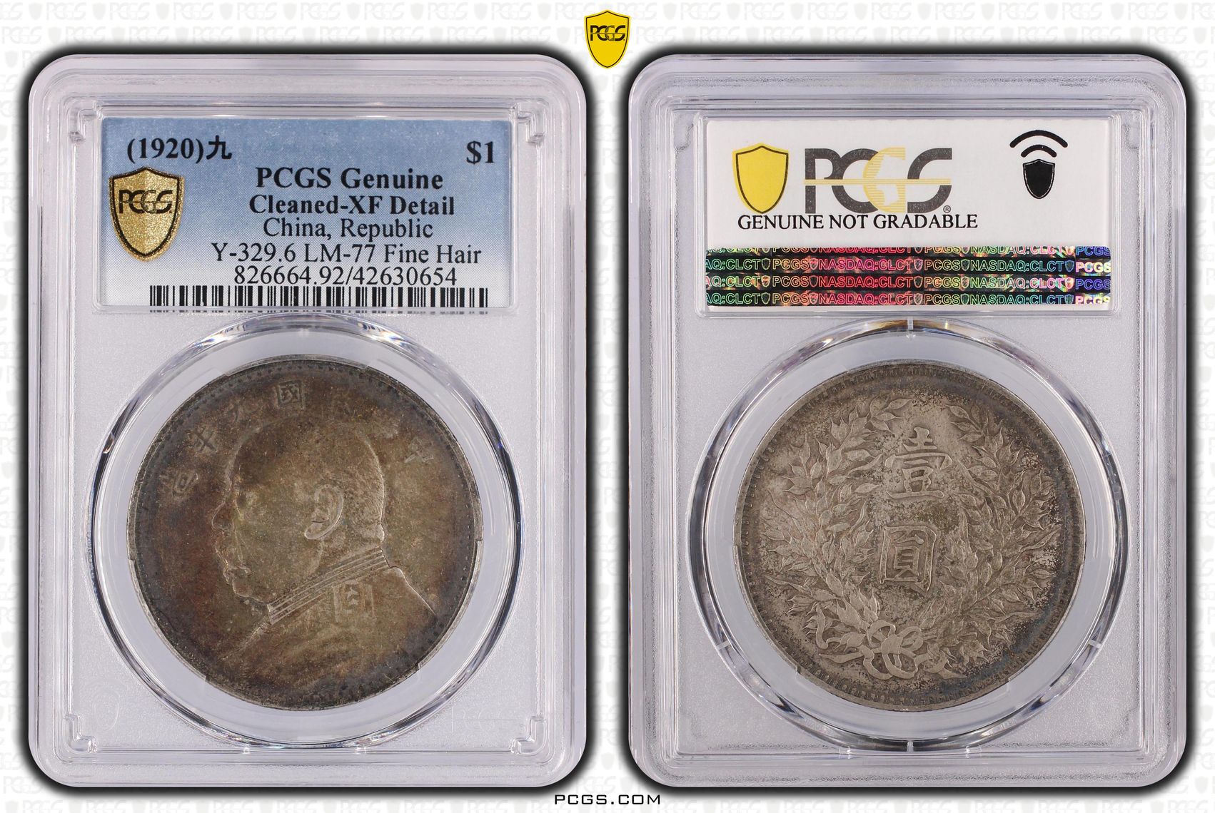 PCGS Certificate Verification Coin Details for Cert #42630654