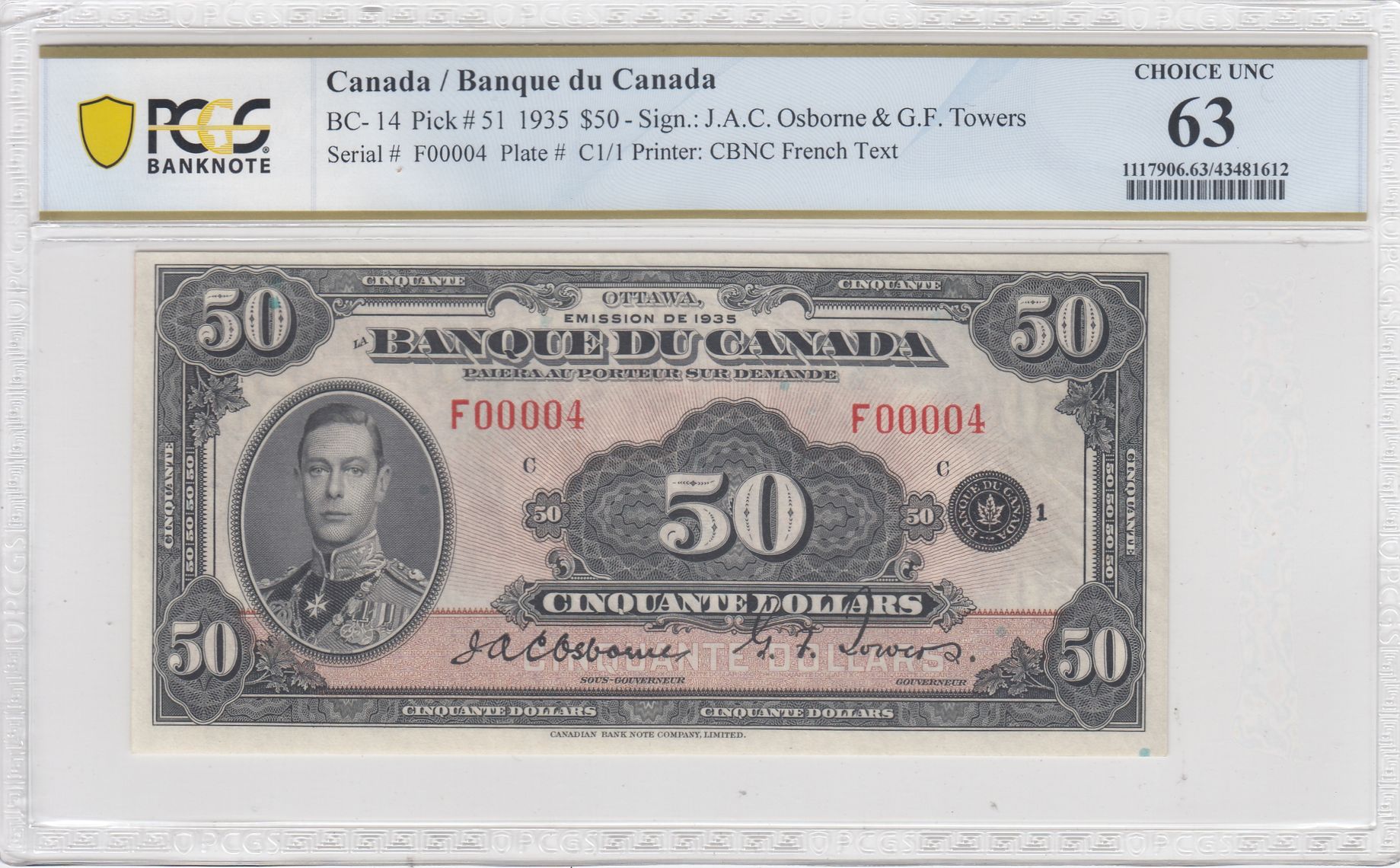 PCGS Certificate Verification Banknote Details for Cert #43481612